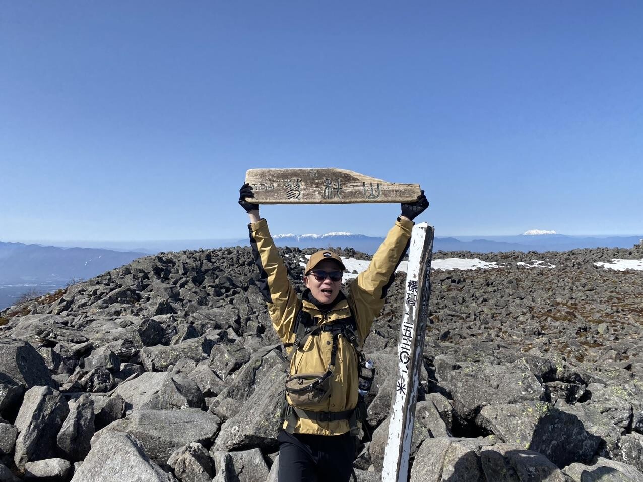 chiakiⓂ︎のページ | YAMAP / ヤマップ