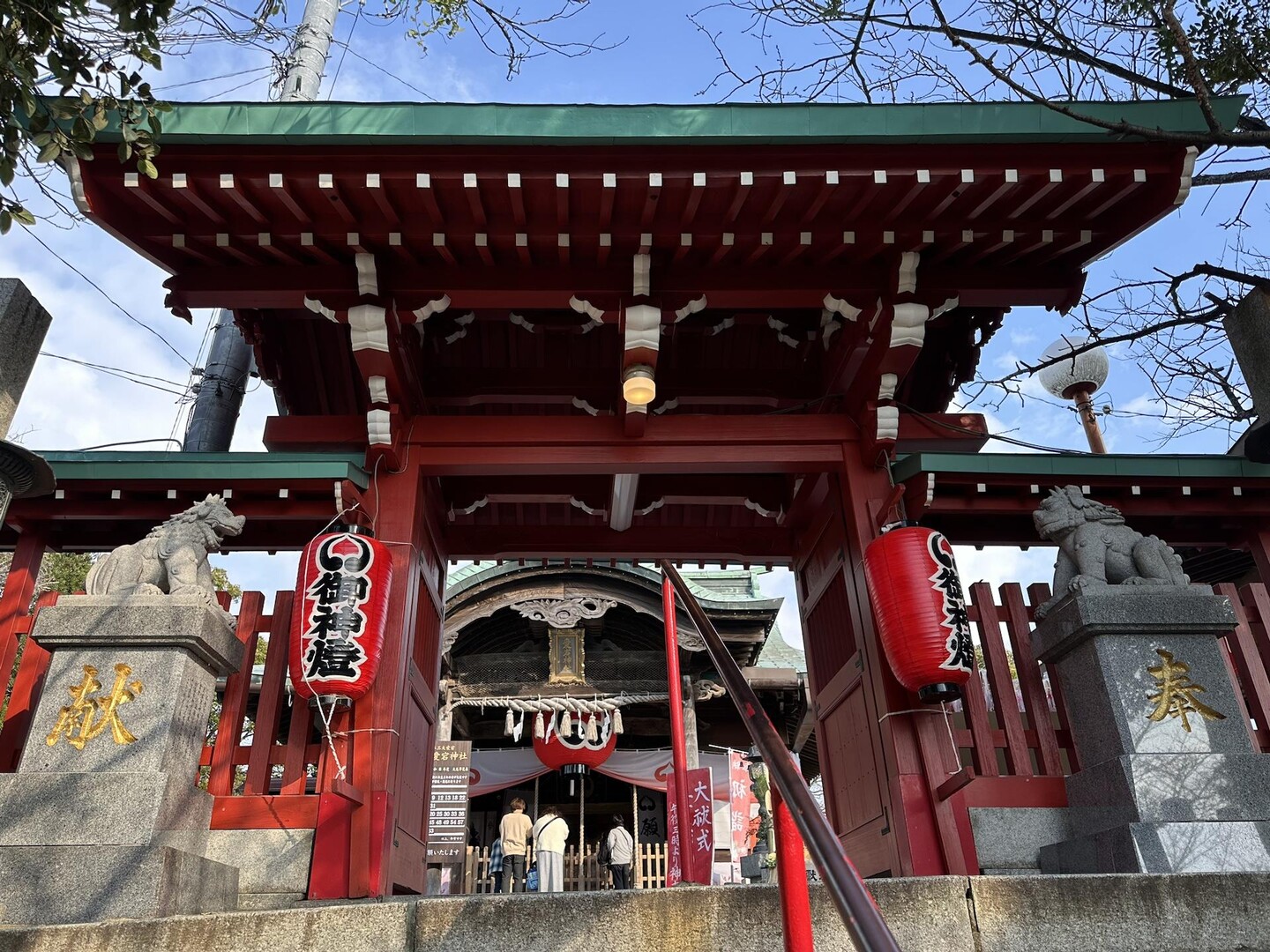 2024年 登り納め⛩️（愛宕山） / tiroさんの高祖山・飯盛山・叶岳の活動データ | YAMAP / ヤマップ