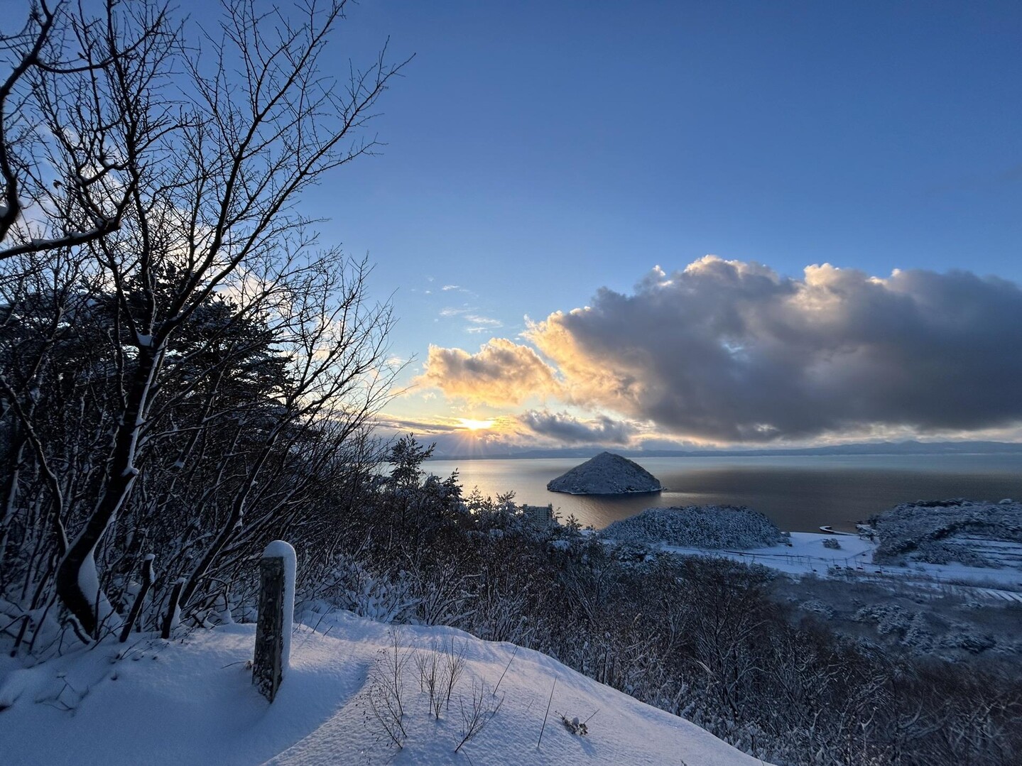 高森山ラッセルハイク ️ / NKひなちゃんさんの高森山・屋敷山の活動データ | YAMAP / ヤマップ
