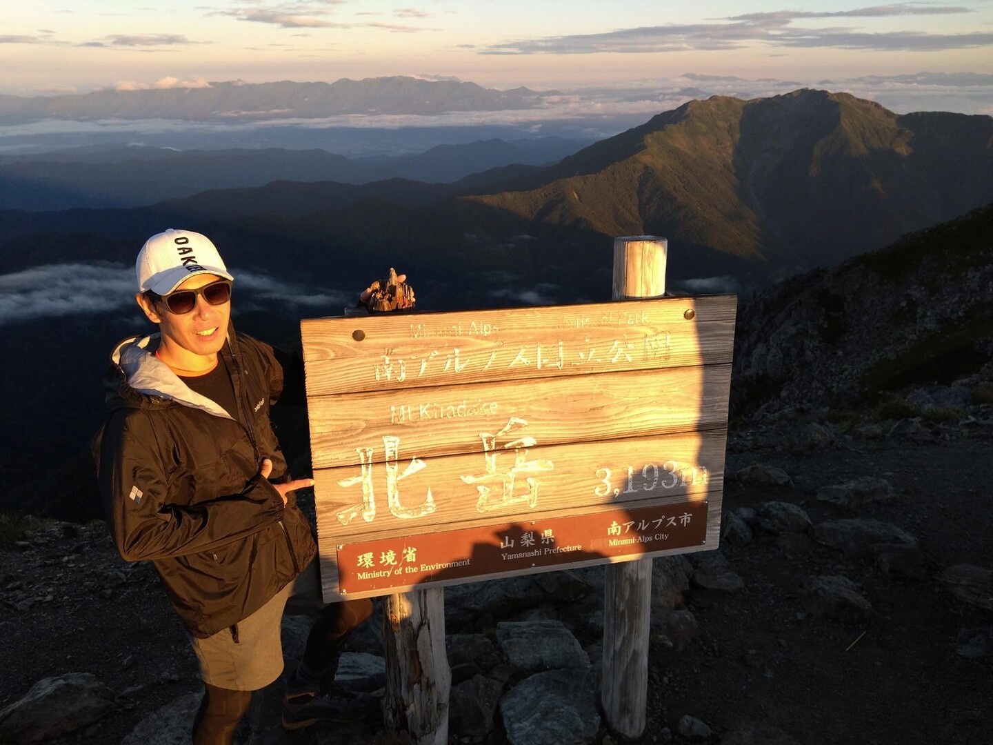 ke_kunのページ | YAMAP / ヤマップ