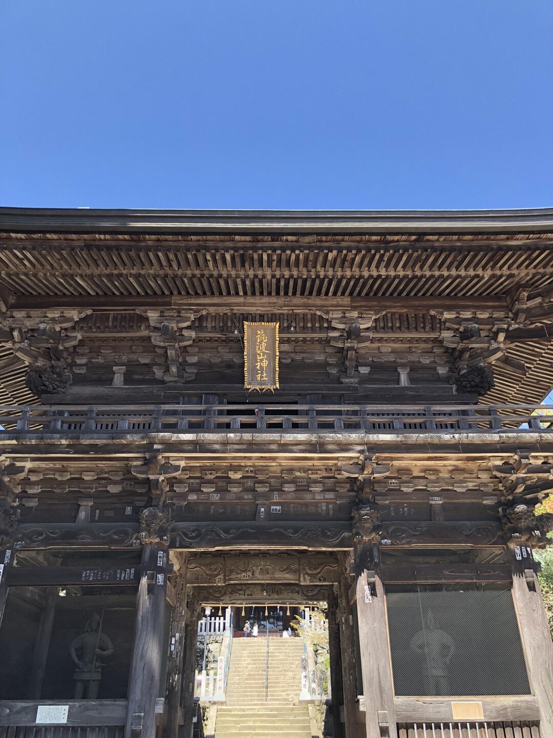 筑波山（女体山）・筑波山（男体山） / MOCCOさんの筑波山の活動データ | YAMAP / ヤマップ