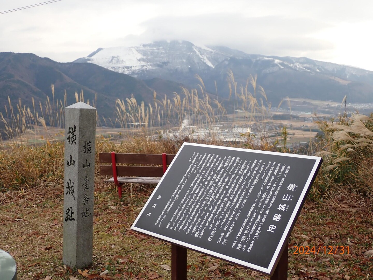 横山・八条山・熊岡山・栗岡山・禾岡山・神田山・松岡山・四面岡山・前山・天神山・鳥羽上山 / TYさんの鳥羽上山・横山の活動データ | YAMAP / ヤマップ