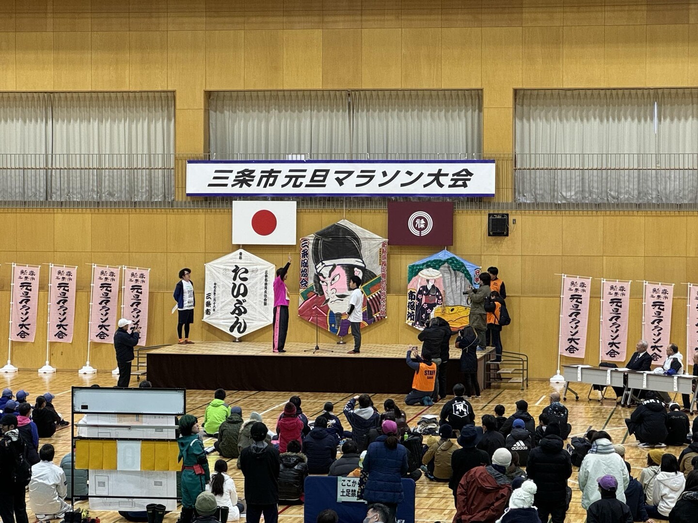 今年も元気に三条市元旦マラソン / スカイさんの三条市の活動日記 | YAMAP / ヤマップ