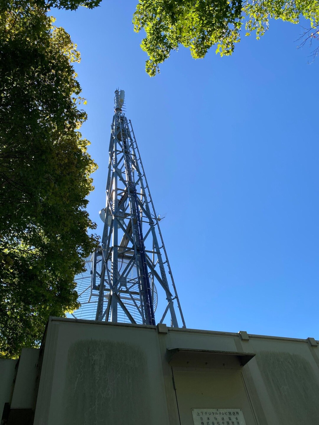 翁山 / benchanさんの男鹿山・女鹿山の活動データ | YAMAP / ヤマップ