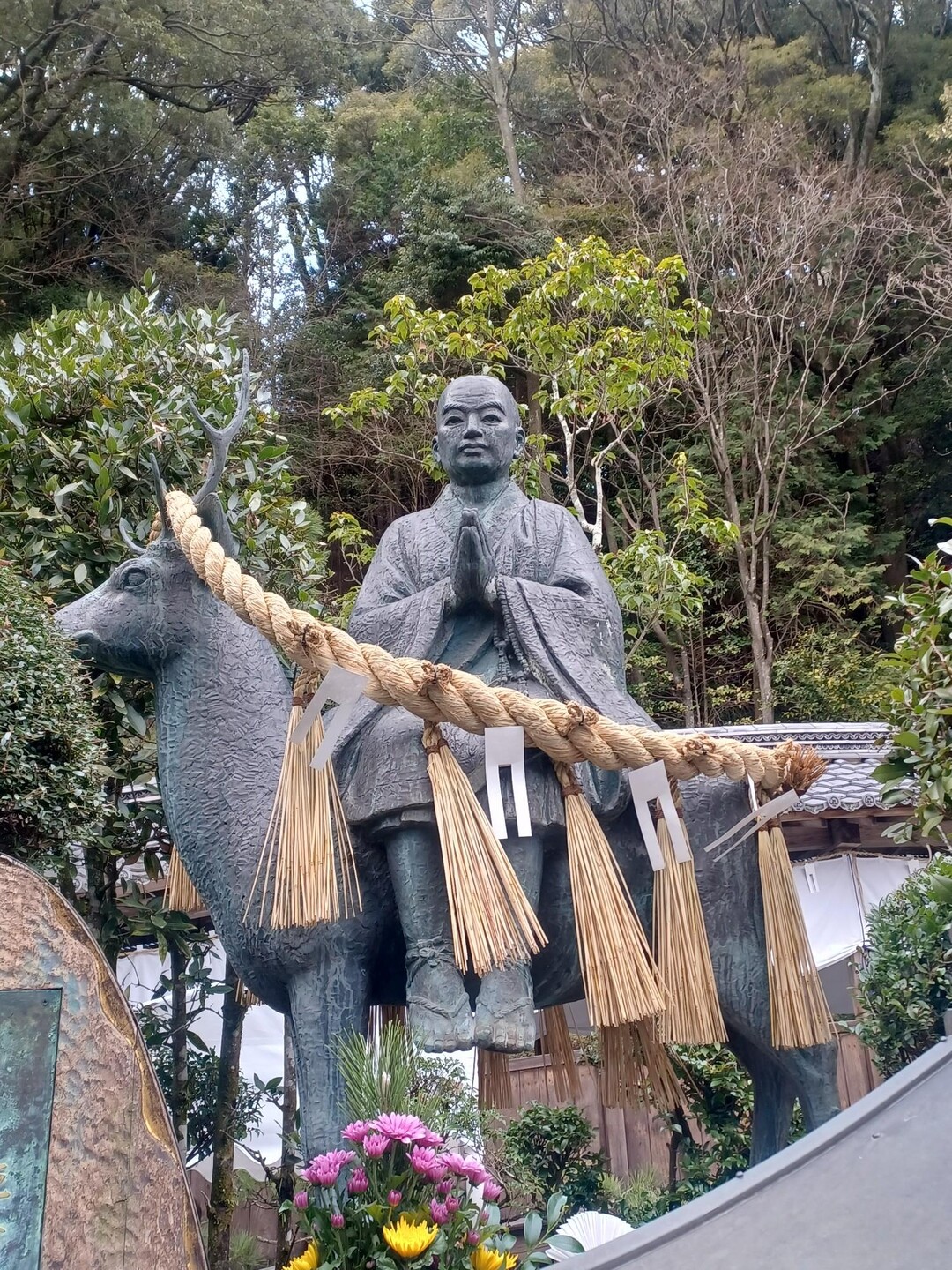 初弘法 ～立木山・袴腰山～ / Azy-mさんの立木山・袴腰山の活動データ | YAMAP / ヤマップ
