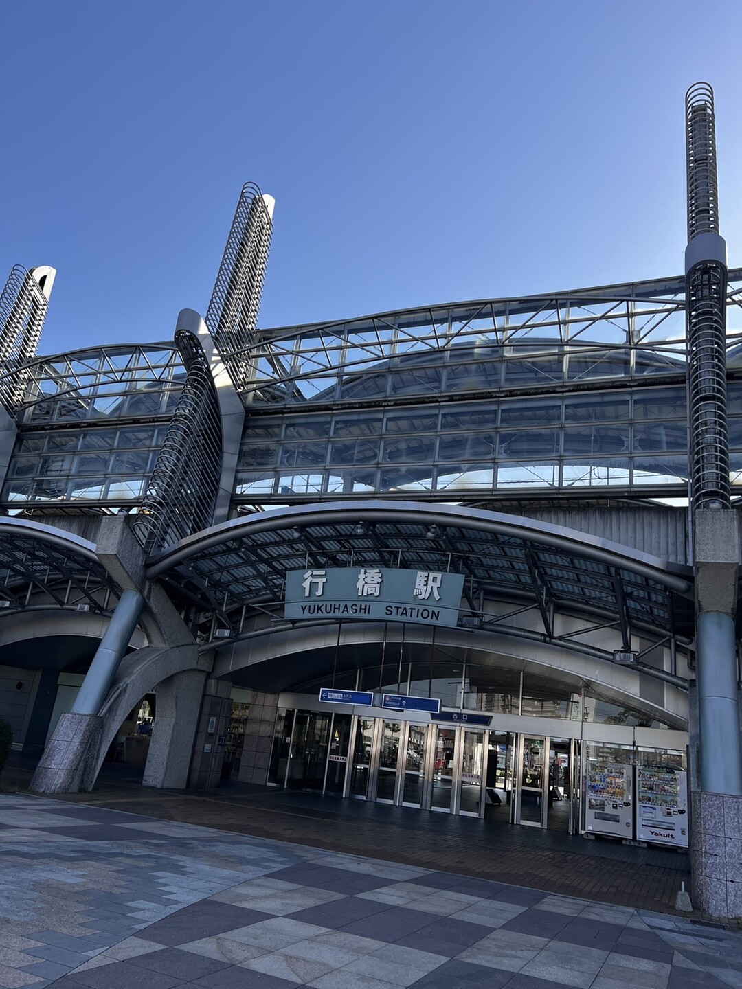 行橋30k ウォーキング / おさむちゃんさんの行橋市の活動データ | YAMAP / ヤマップ