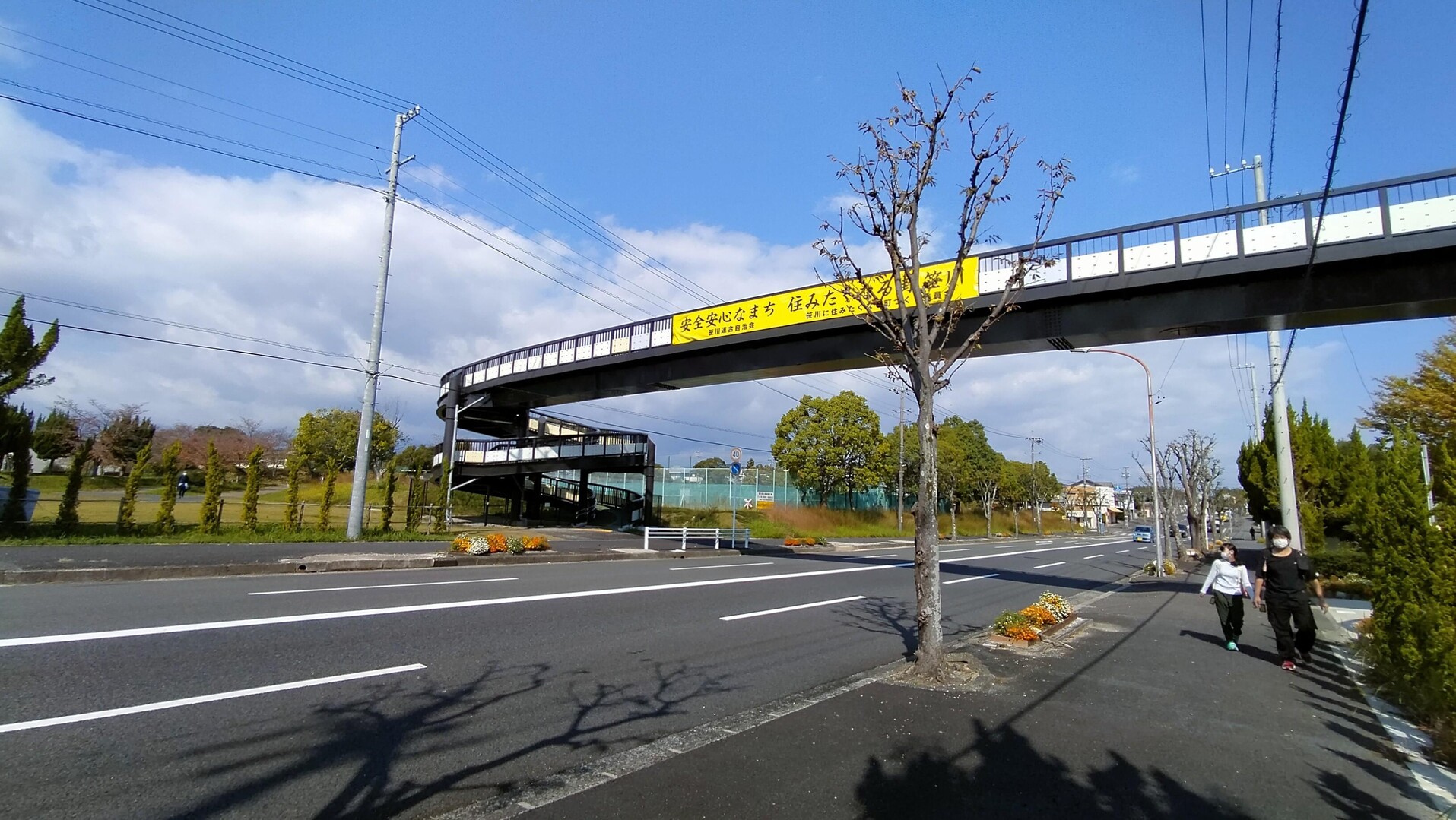 家の周辺ウォーキング / suga さんのウォーキングの活動データ | YAMAP / ヤマップ