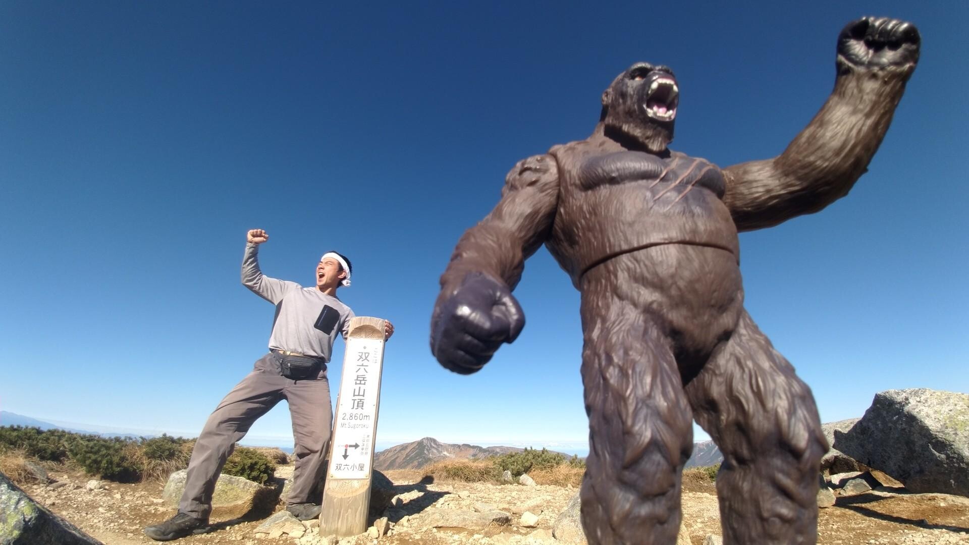 2022/10/20 裏銀座2日目(三俣蓮華岳・双六岳) / 上州マタギレスラーFUMAさんの槍ヶ岳・穂高岳・上高地の活動データ | YAMAP / ヤマップ