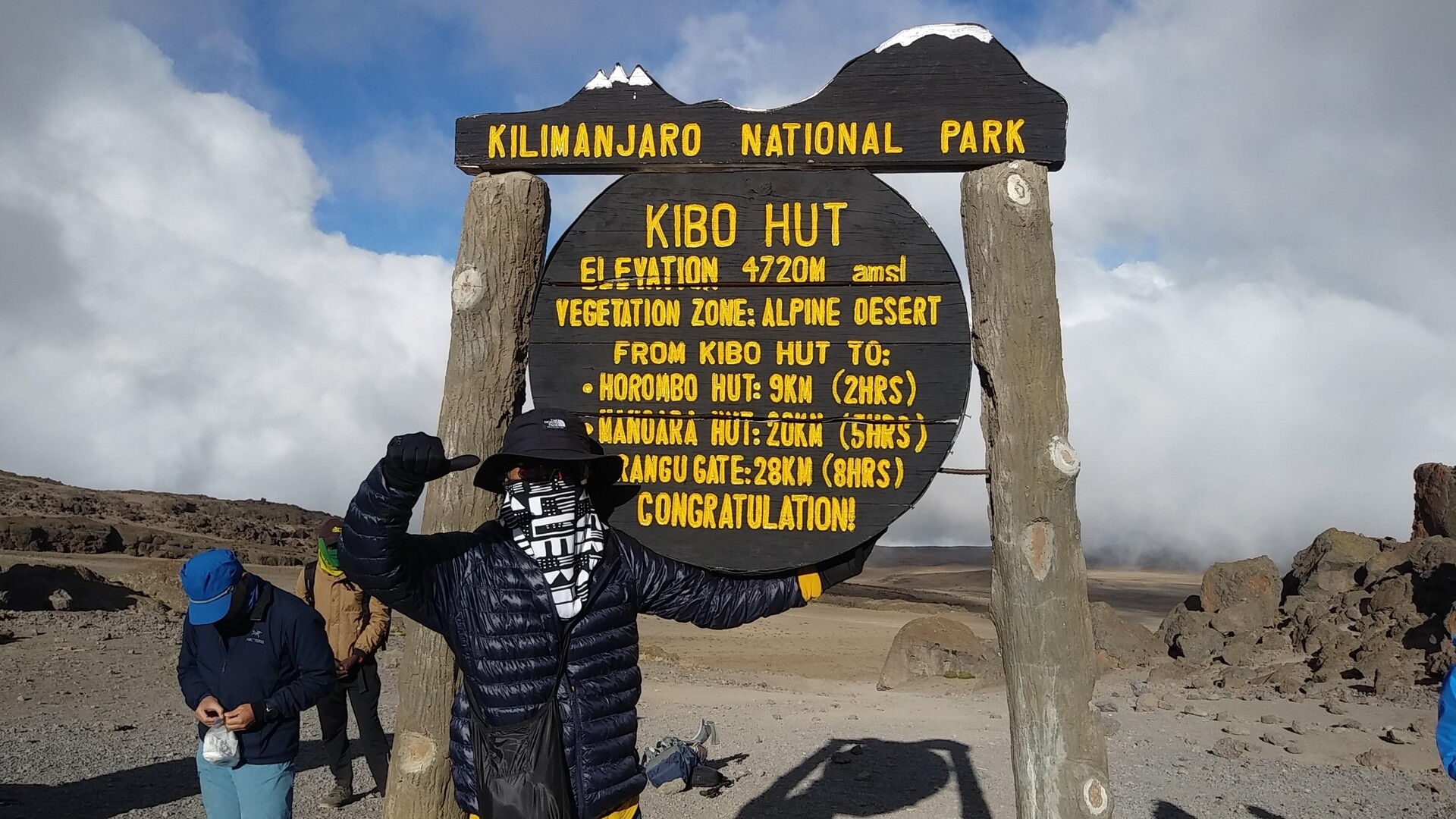 キリマンジャロ-2024-2025 day4 / ニイサンさんのキリマンジャロの活動データ | YAMAP / ヤマップ