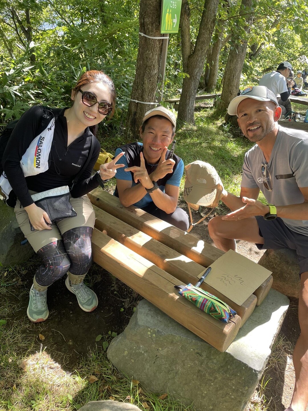 楽しかったイベントから一年経たず。。。 ... / sa-bbさんのモーメント | YAMAP / ヤマップ