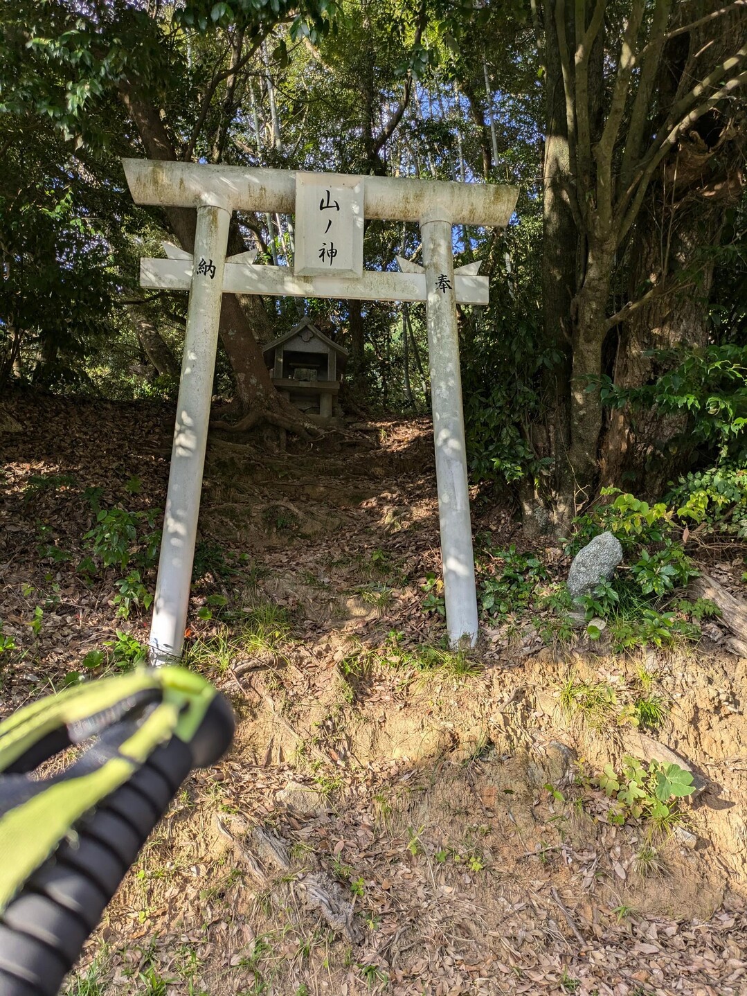 立花山 / aibosukiさんの立花山・三日月山・城ノ越山の活動データ | YAMAP / ヤマップ
