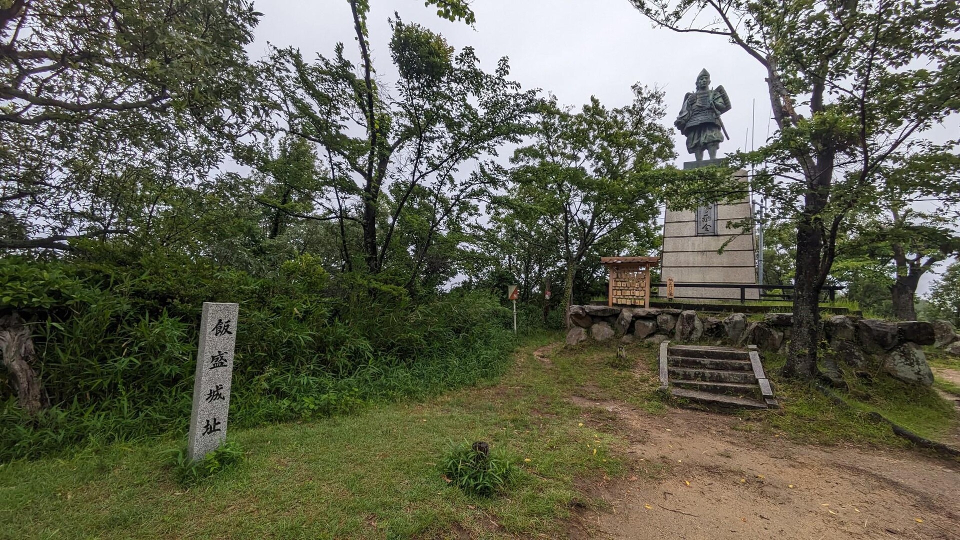 飯盛山〜生駒縦走路 12km / セロリさんの生駒山・神津嶽・大原山の活動データ | YAMAP / ヤマップ