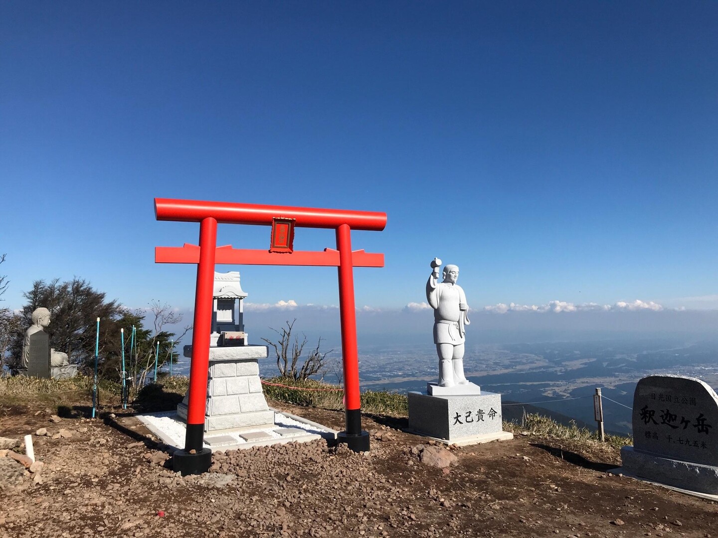 kaikeiちゃんねる(YouTube)さんの投稿したフィールドメモ | YAMAP / ヤマップ