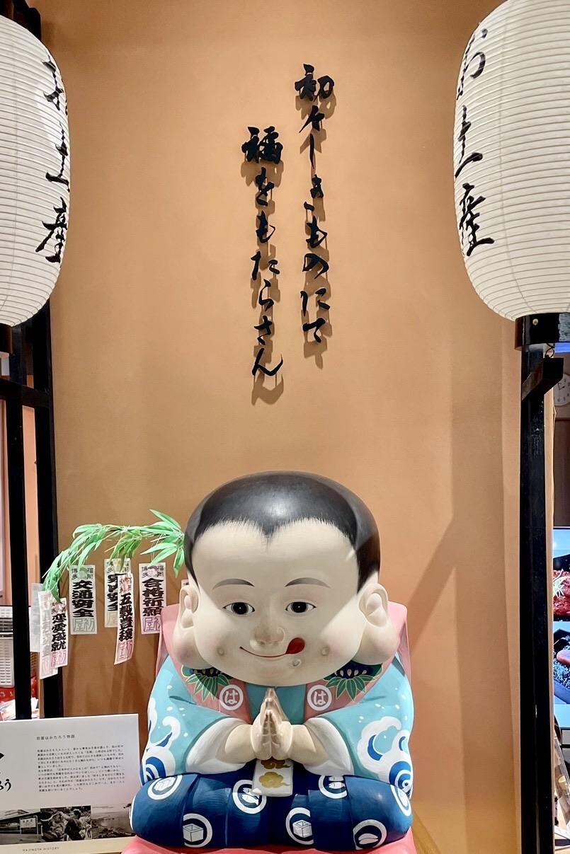 逃飛行 ️ 〜Part 1〜 衝動的... / 海月さんのモーメント | YAMAP / ヤマップ