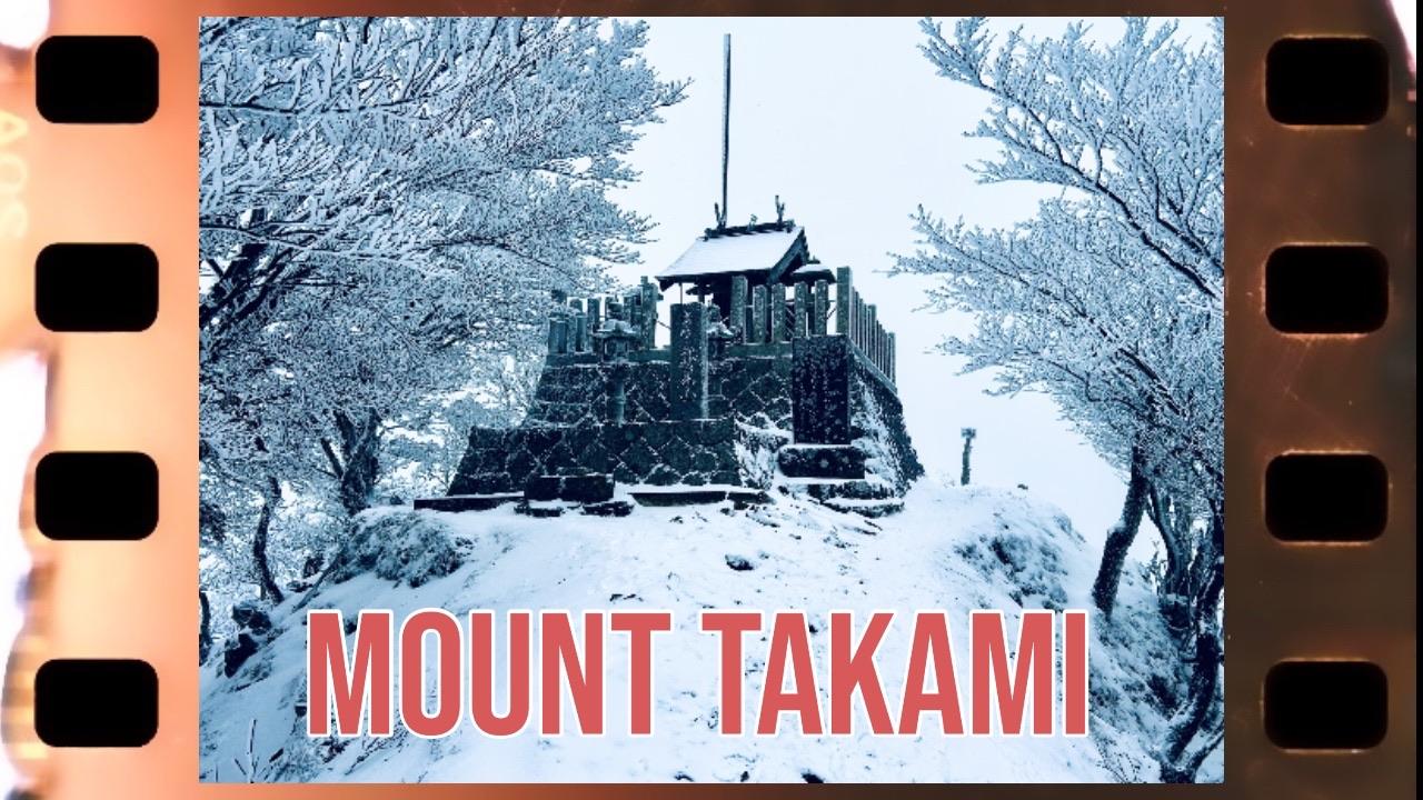 高見山の樹氷 ️🩵 https://y... / Nandoさんのモーメント | YAMAP / ヤマップ