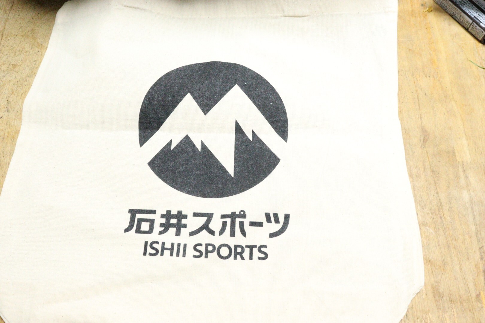 昨日久々、新都心駅前🚃🏢Cocoon... / たっちゃんさんのモーメント | YAMAP / ヤマップ