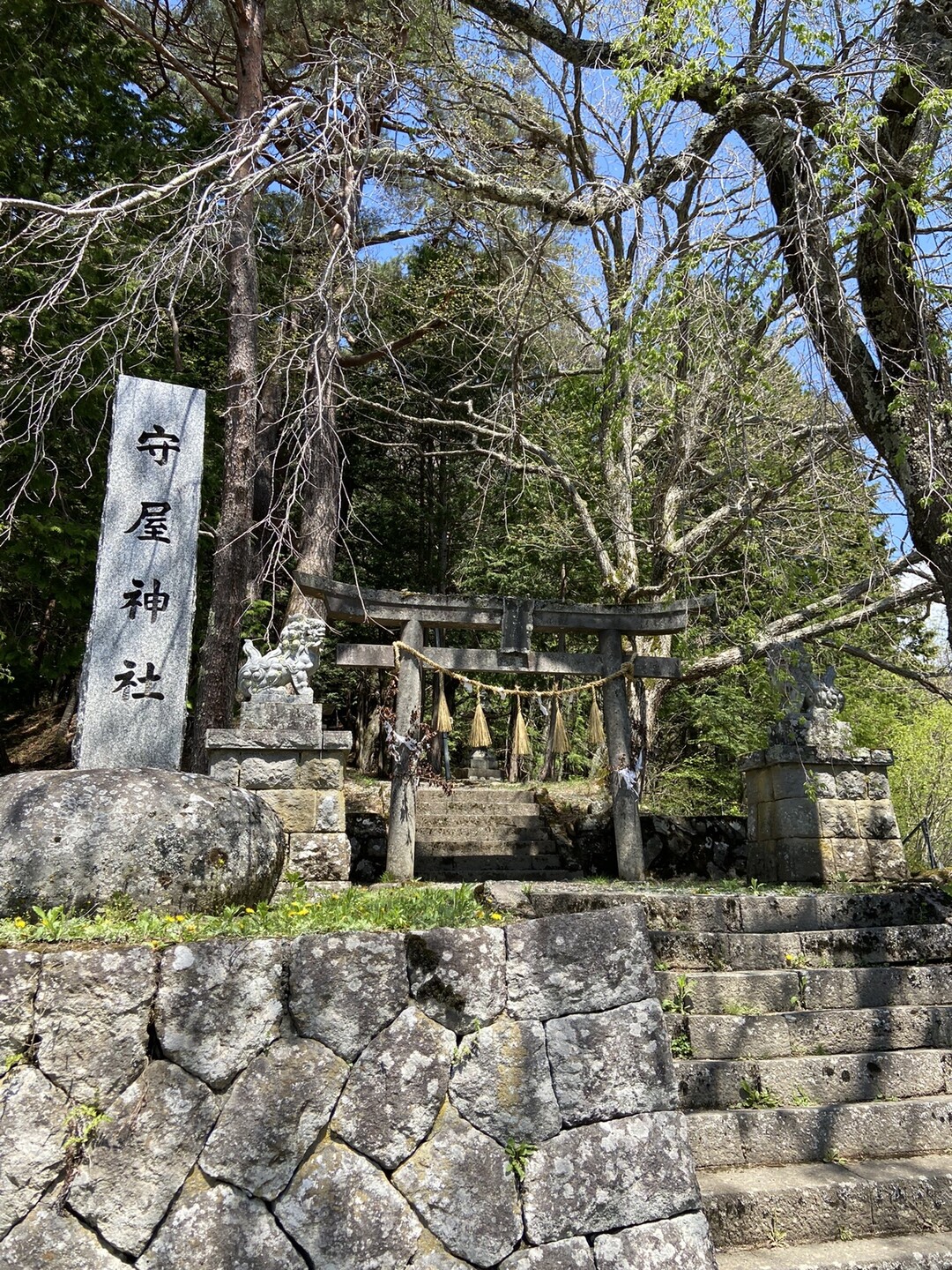 守屋神社に参拝 こちらの神社、ひっそりと... / N’Sさんのモーメント | YAMAP / ヤマップ