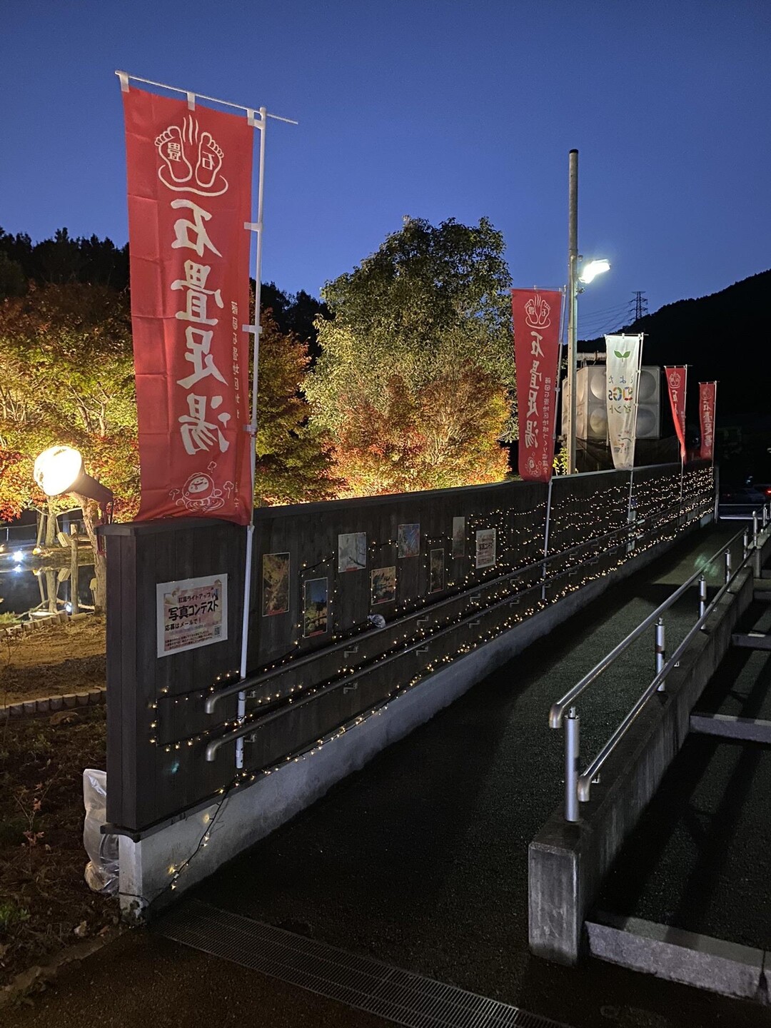 😊今日は、市内の石畳ふれあい広場のイベ... / papaさんのモーメント | YAMAP / ヤマップ