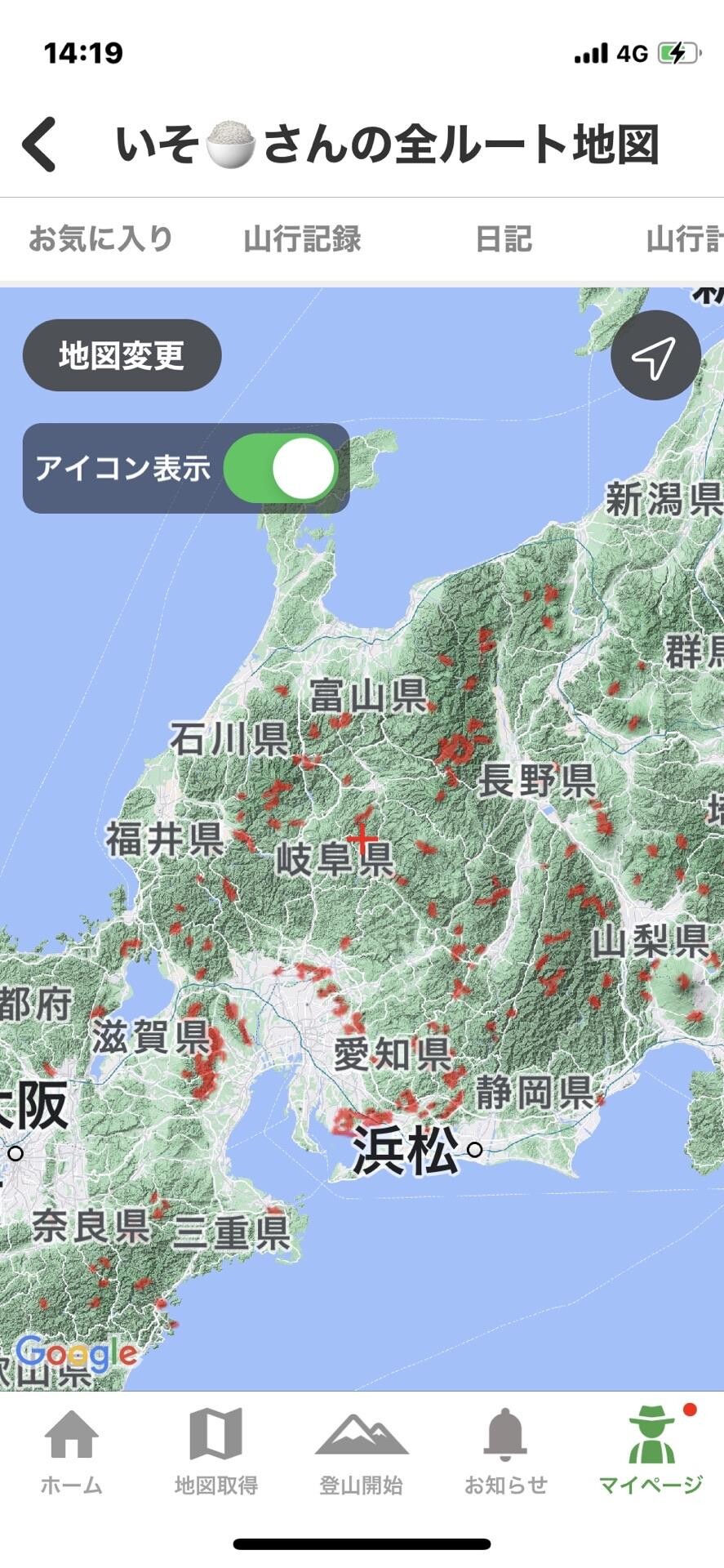 気づけば18万キロ💦 色んなトコロに... / ISOさんのモーメント | YAMAP / ヤマップ