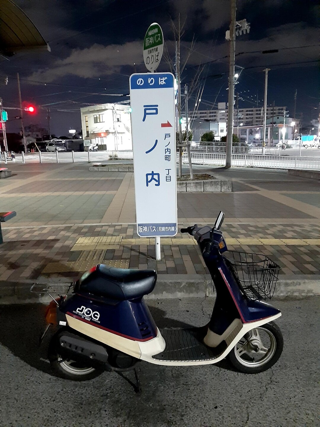 3ヶ月ぶりに、33年前のヤマハのJOGに... / まっさんさんのモーメント | YAMAP / ヤマップ