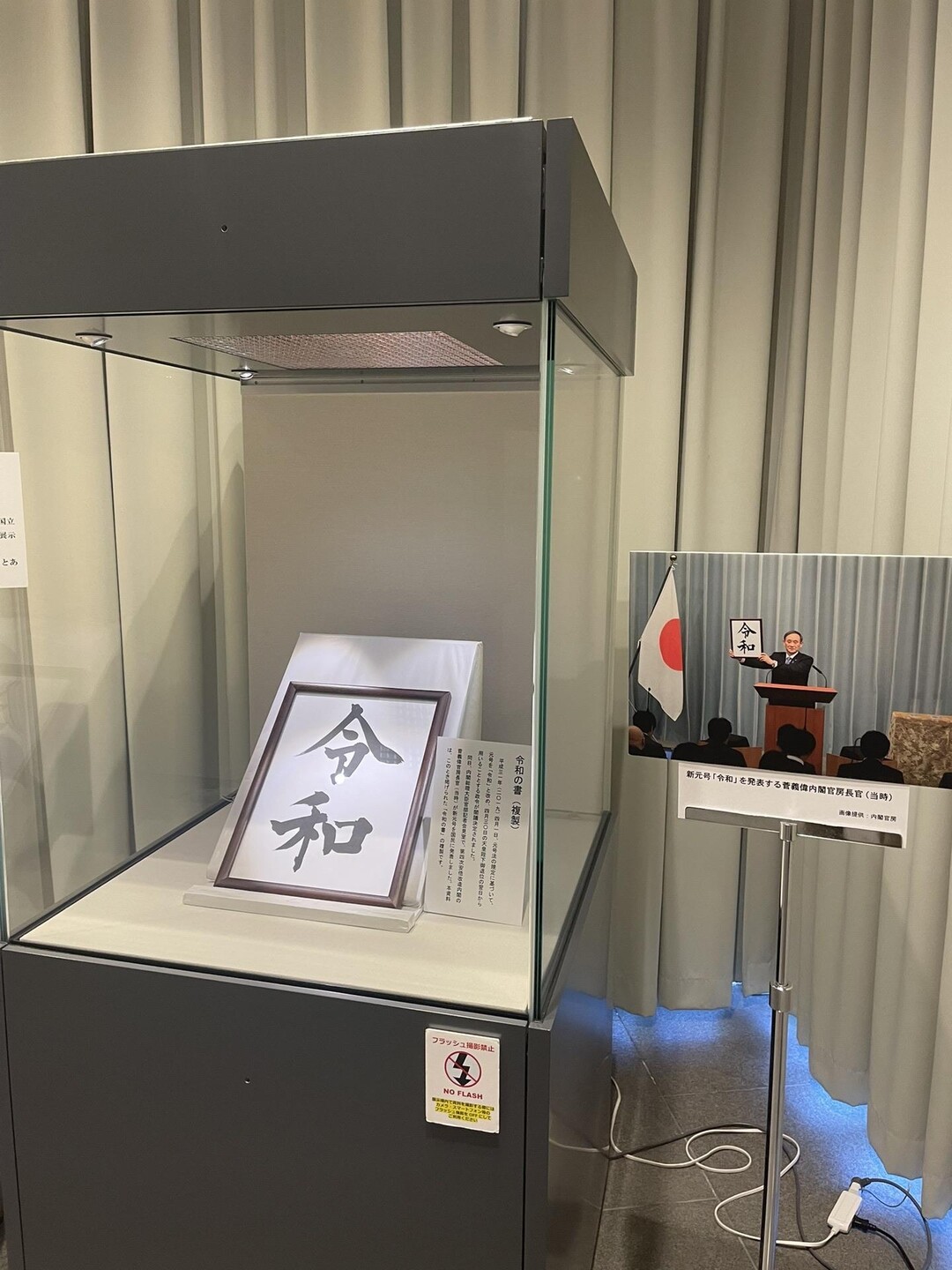 午前 水道橋x2 商談、午後 神谷町 巡... / hideshanさんのモーメント | YAMAP / ヤマップ