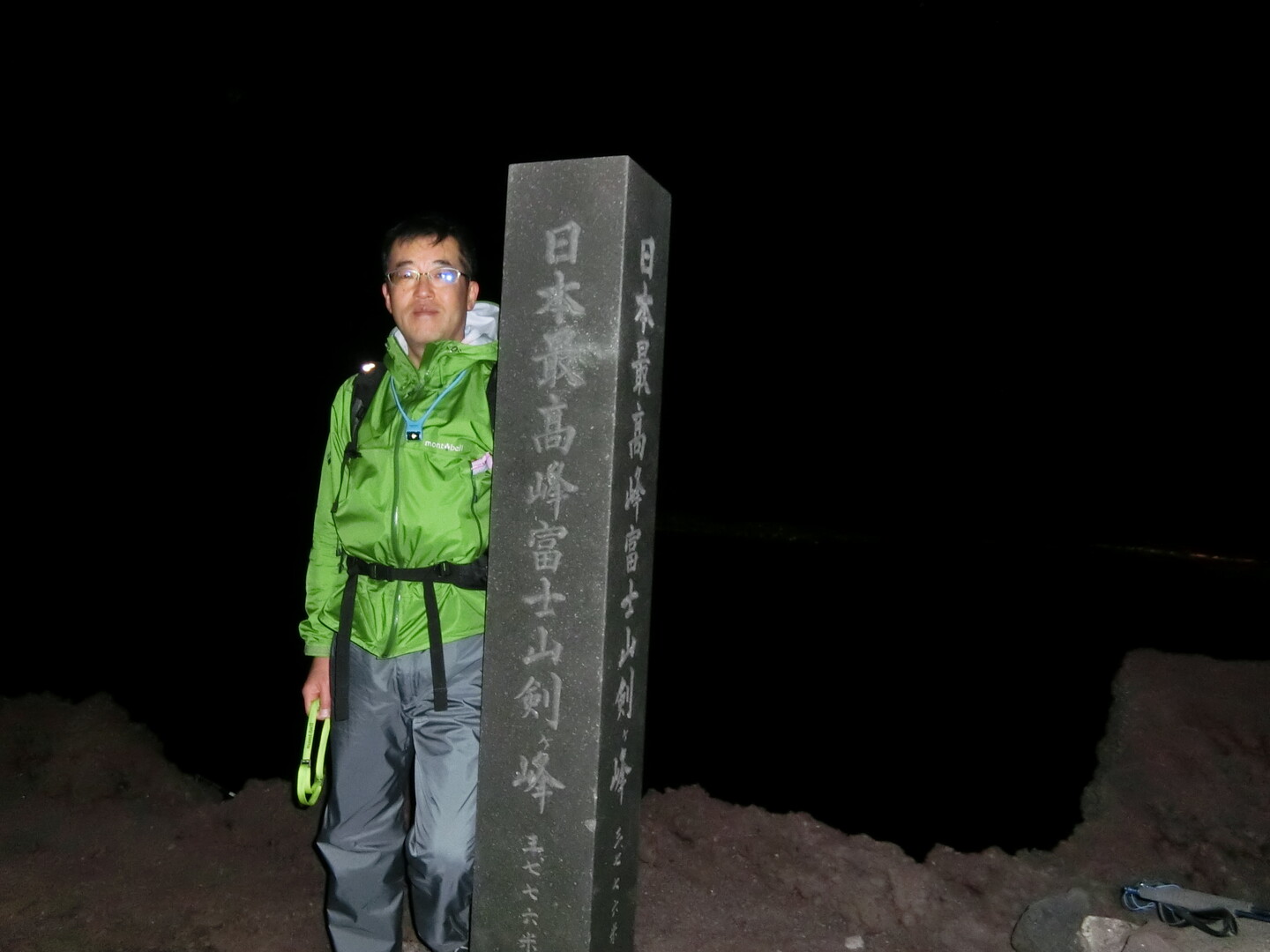 2016.09.09 🥰富士山3776... / "satoh"さんのモーメント | YAMAP / ヤマップ