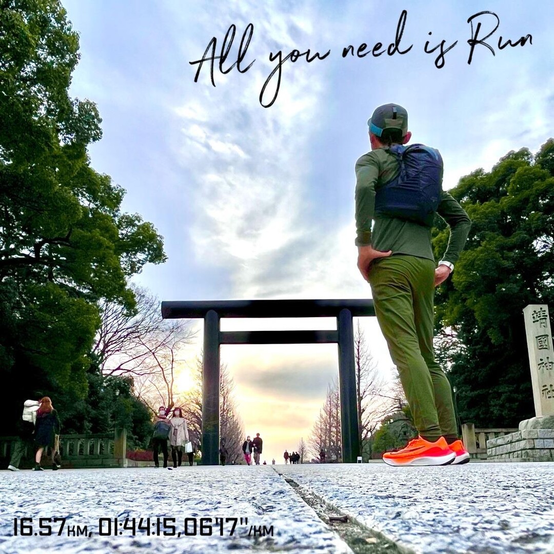 UTMF KAI試走リカバーラン / mato1216さんのランニングの活動データ | YAMAP / ヤマップ