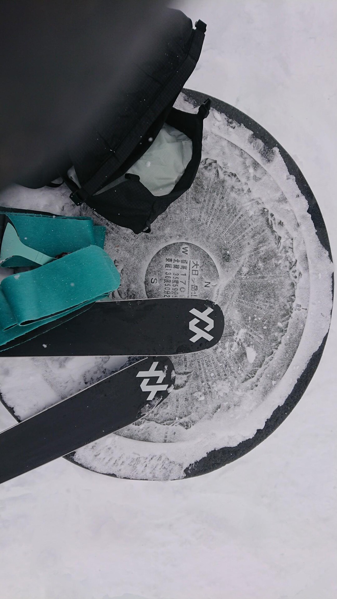 大日ヶ岳BC / asaさんの大日ヶ岳・毘沙門岳の活動データ | YAMAP / ヤマップ