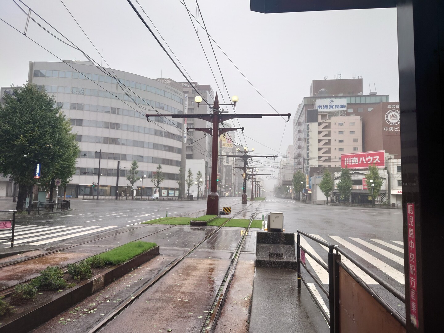 鹿児島市電、高見馬場の電停。台風14号接... / ANCさんのモーメント | YAMAP / ヤマップ