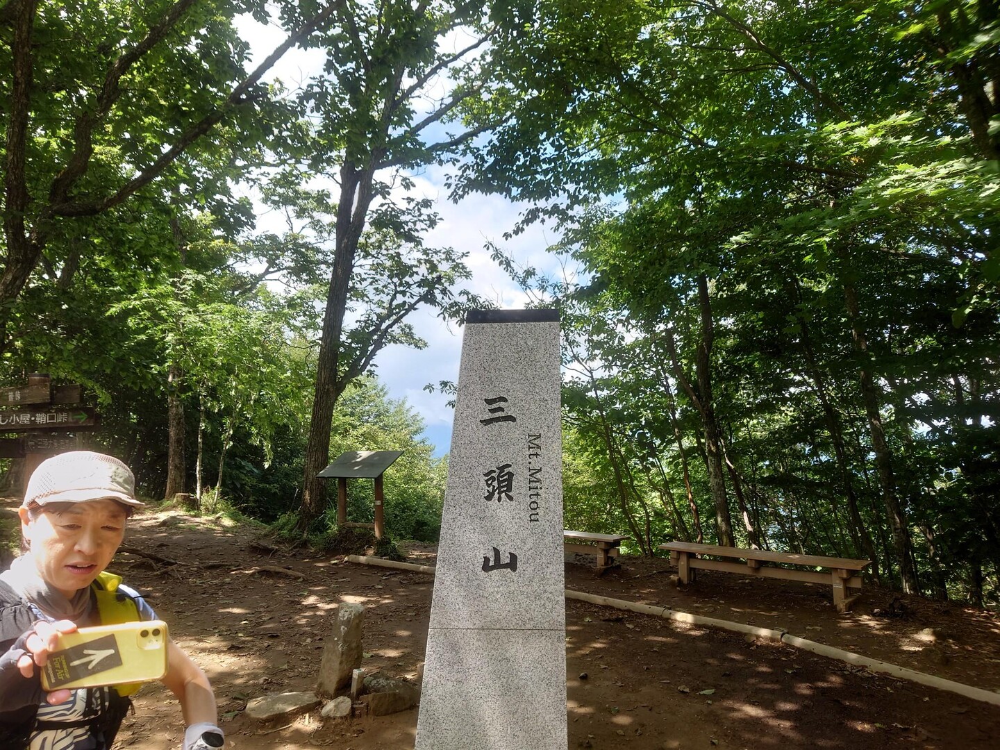 上川乗to三頭山18km / きんちゃんさんの三頭山・槇寄山・土俵岳の活動データ | YAMAP / ヤマップ