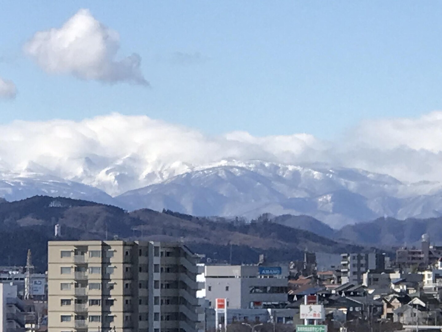 1枚目は蔵王お釜方向かな？2枚目は後烏帽... / AL_Maxさんのモーメント | YAMAP / ヤマップ