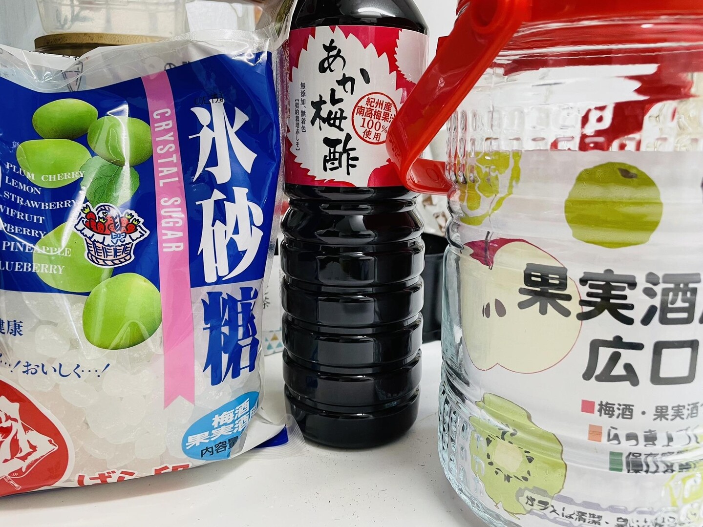 R6.6.18 今日は夜勤明け🌙 仕... / ·̩͙꒰ঌ hiro‪ ·͜·ᰔᩚさんのモーメント | YAMAP / ヤマップ