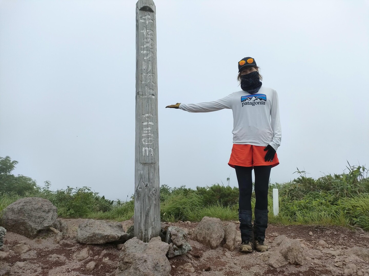 ニトヌプリ・チセヌプリ / kaoriさんのニセコアンヌプリ・イワオヌプリ・チセヌプリの活動データ | YAMAP / ヤマップ