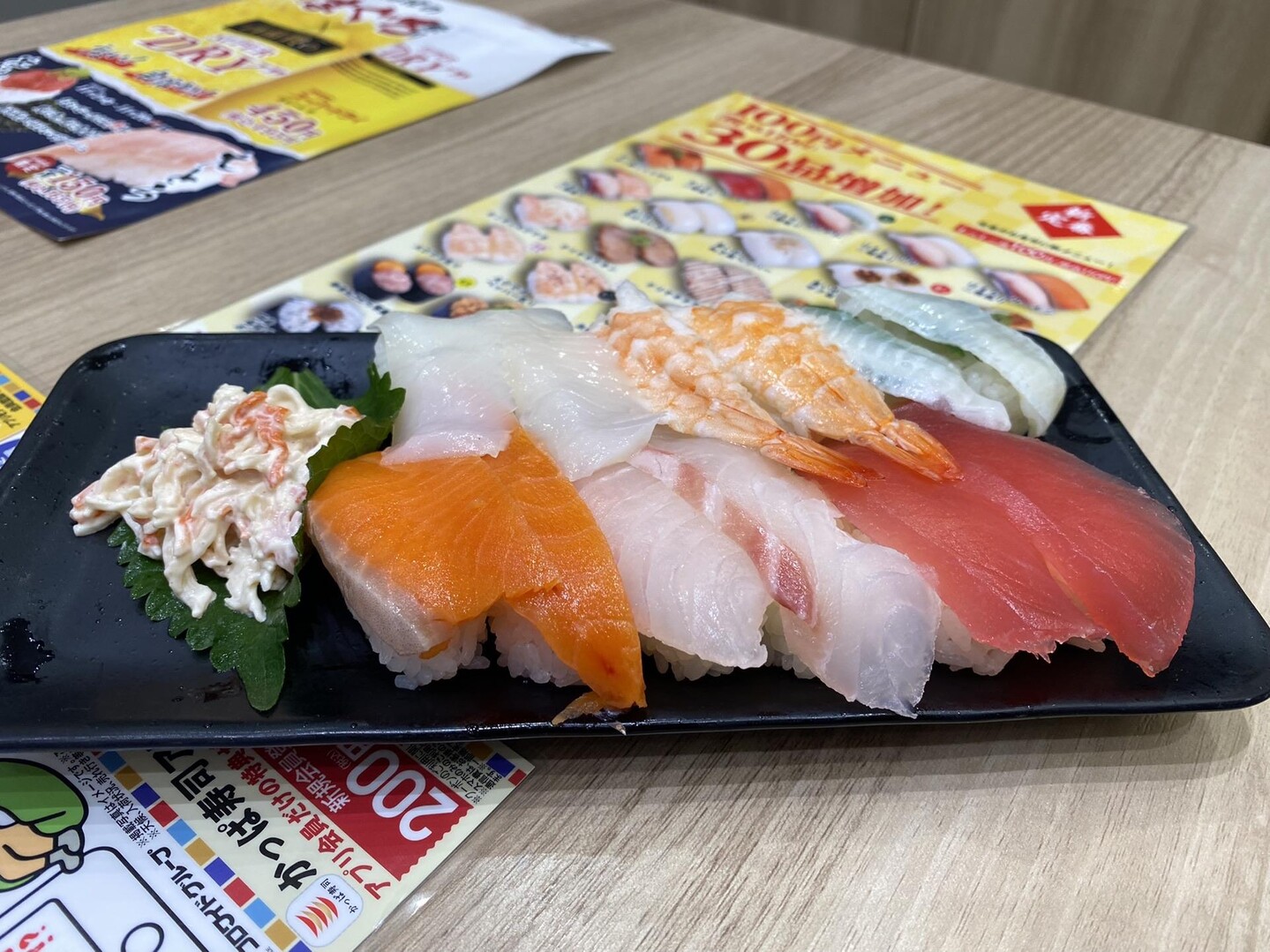 かっぱ / 空さんのモーメント | YAMAP / ヤマップ