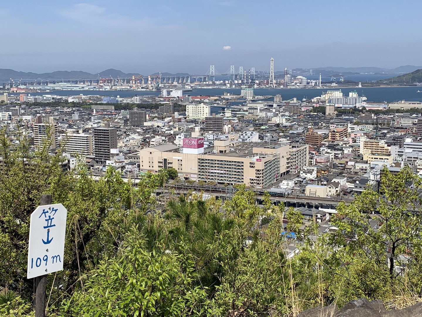 青春18切符で行く 笠山・金山・常山 / Raraさんの城山・郷師山の活動データ | YAMAP / ヤマップ