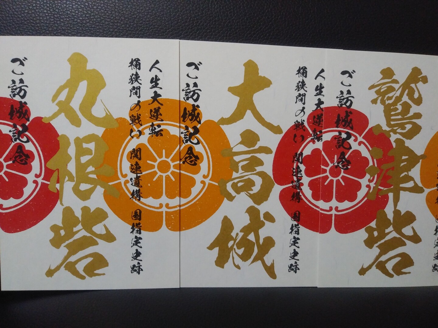 2022.08.05(金) 09:20 / しぶPさんのモーメント | YAMAP / ヤマップ