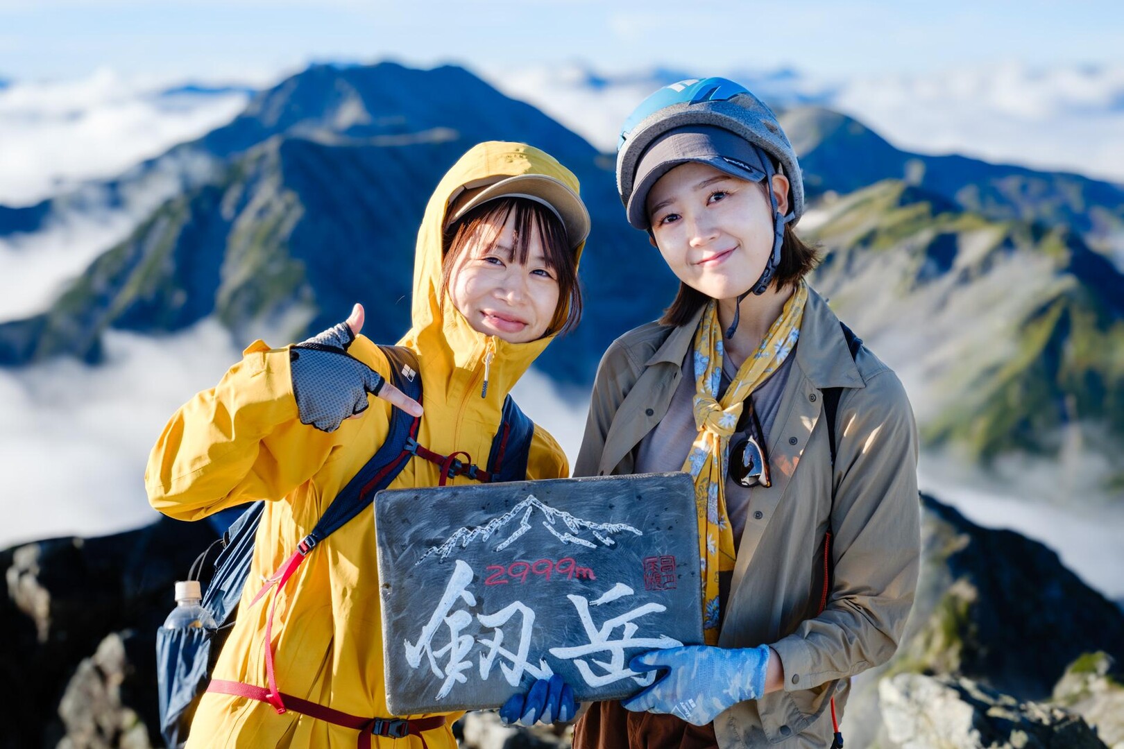憧れの剱岳 試練の立山 / Foresterさんの剱岳の活動データ | YAMAP / ヤマップ