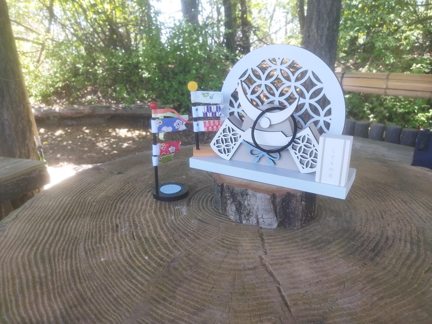 鳩吹山・両見山(西山) / tsさんの鳩吹山の活動データ | YAMAP / ヤマップ