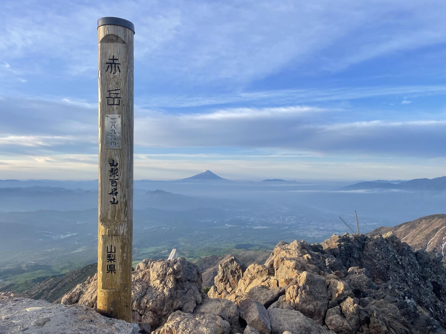 地蔵ノ頭・赤岳(八ヶ岳)・石尊峰・横岳（三叉峰）・横岳（無名峰）・横岳（奥ノ院）・台座ノ頭・硫... / ちゃぽさんの八ヶ岳（赤岳・硫黄岳・天狗岳）の活動データ | YAMAP / ヤマップ
