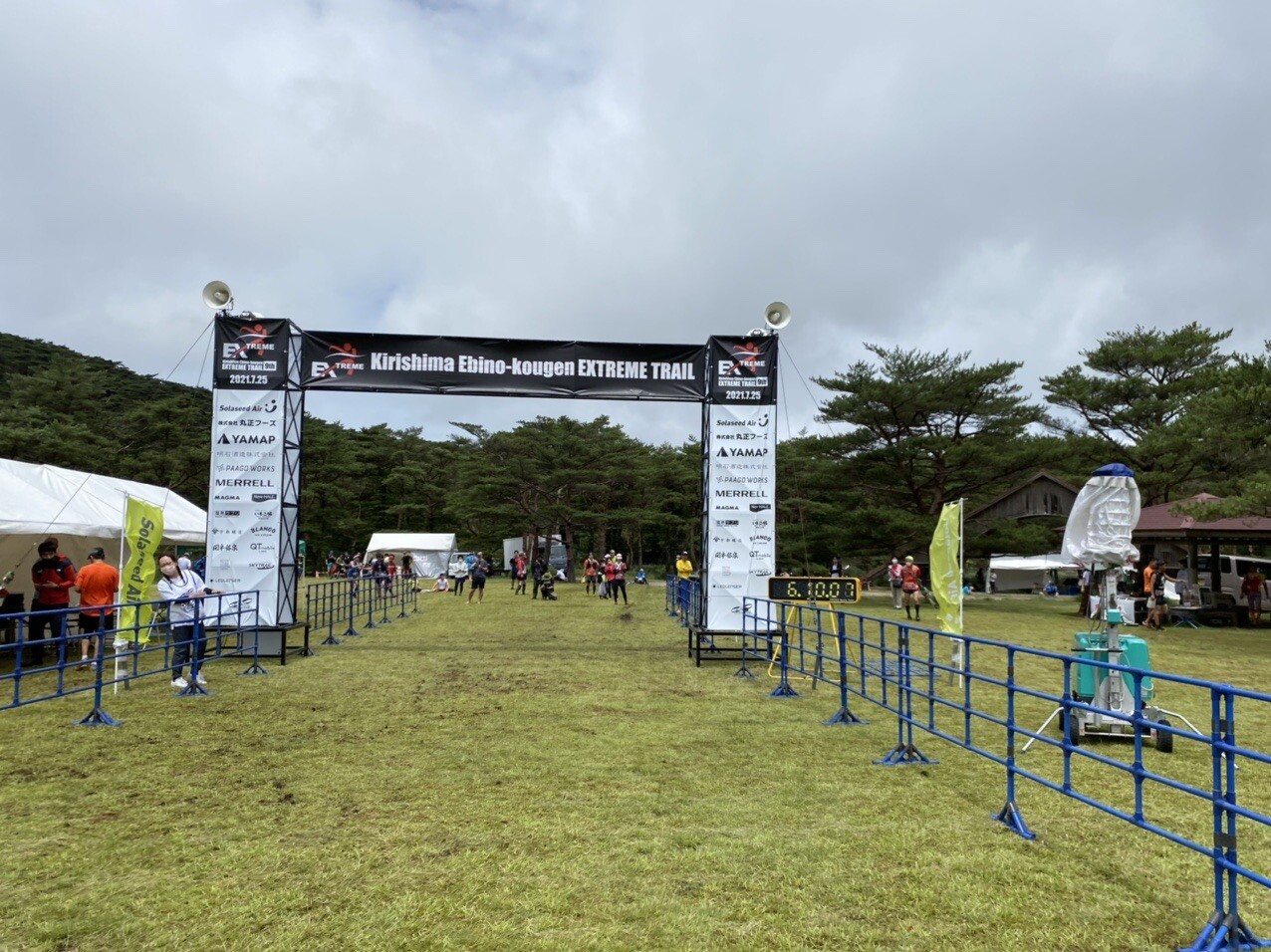 霧島・えびの高原エクストリームトレイルショートコース33km-2021-07-25 / pirafuさんの第10回霧島・えびの高原エクストリームトレイルの活動データ | YAMAP / ヤマップ