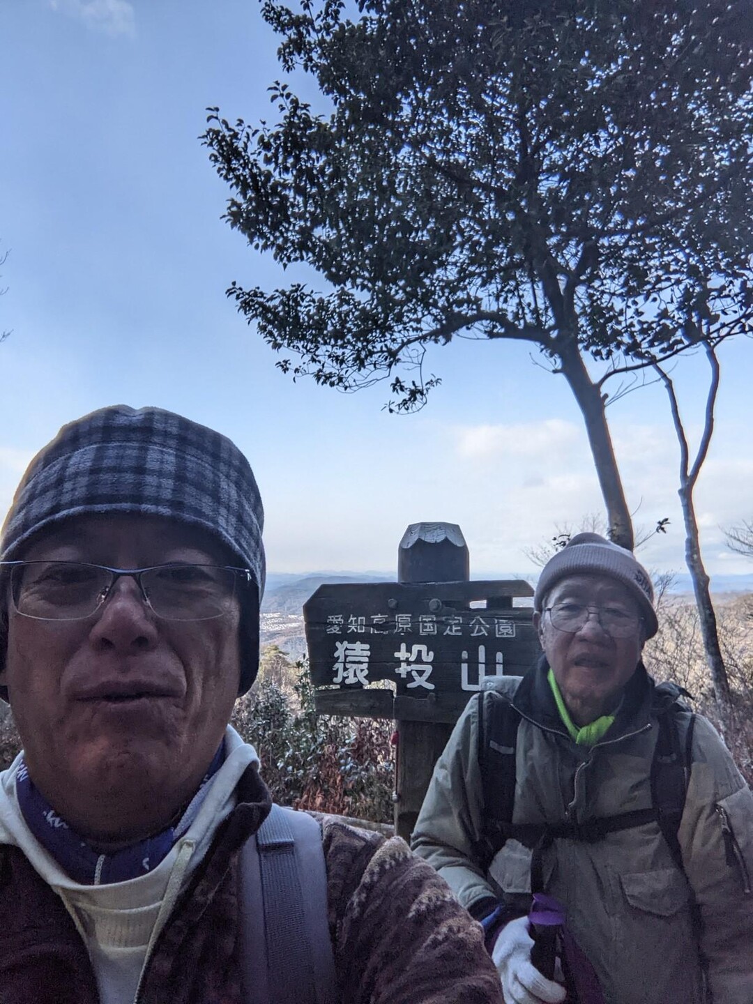 三ジイ in 猿投山 / K.koichiさんの猿投山・物見山の活動データ | YAMAP / ヤマップ