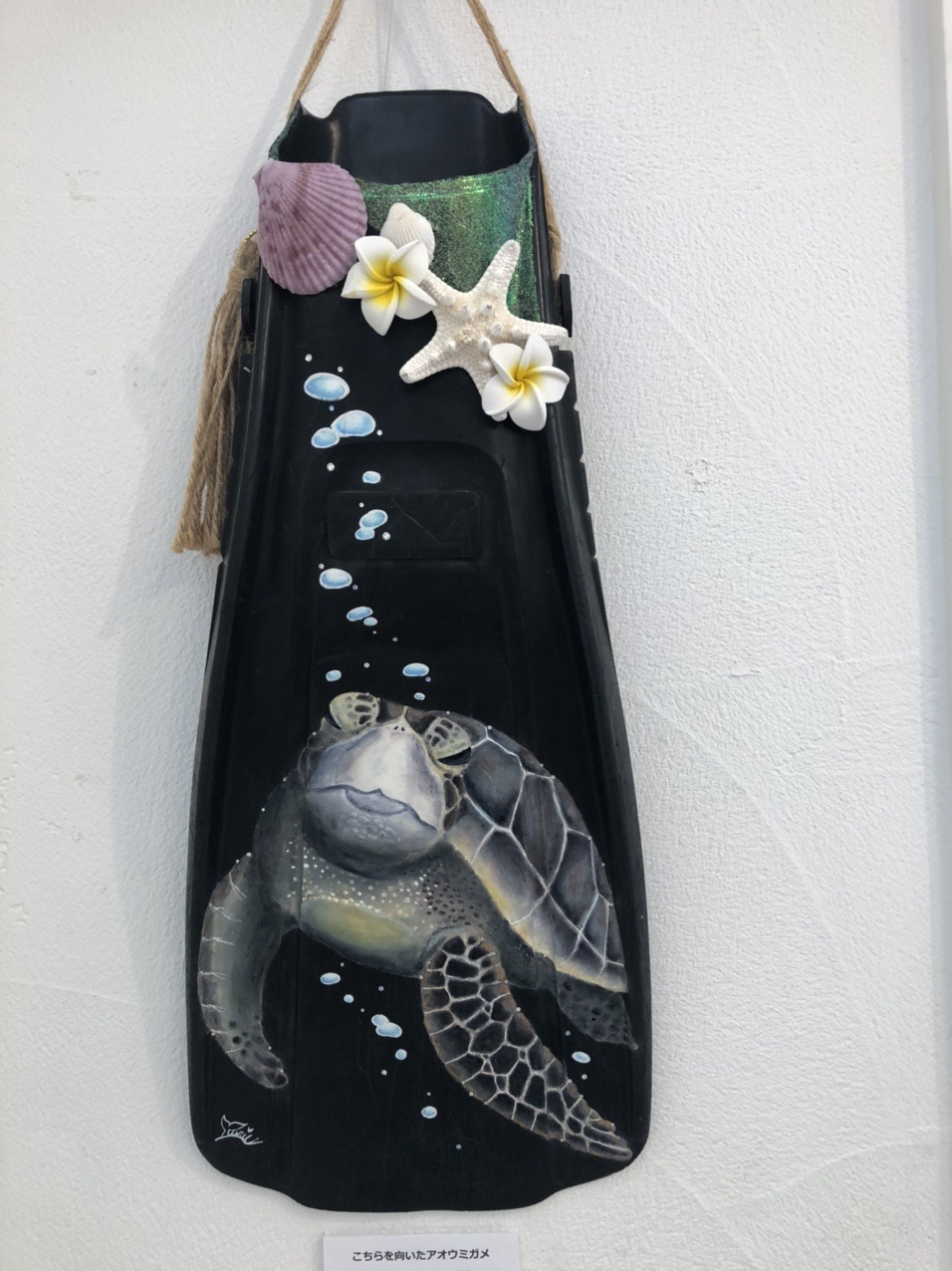 お友達のfin_artist_yuri... / mochaさんのモーメント | YAMAP / ヤマップ