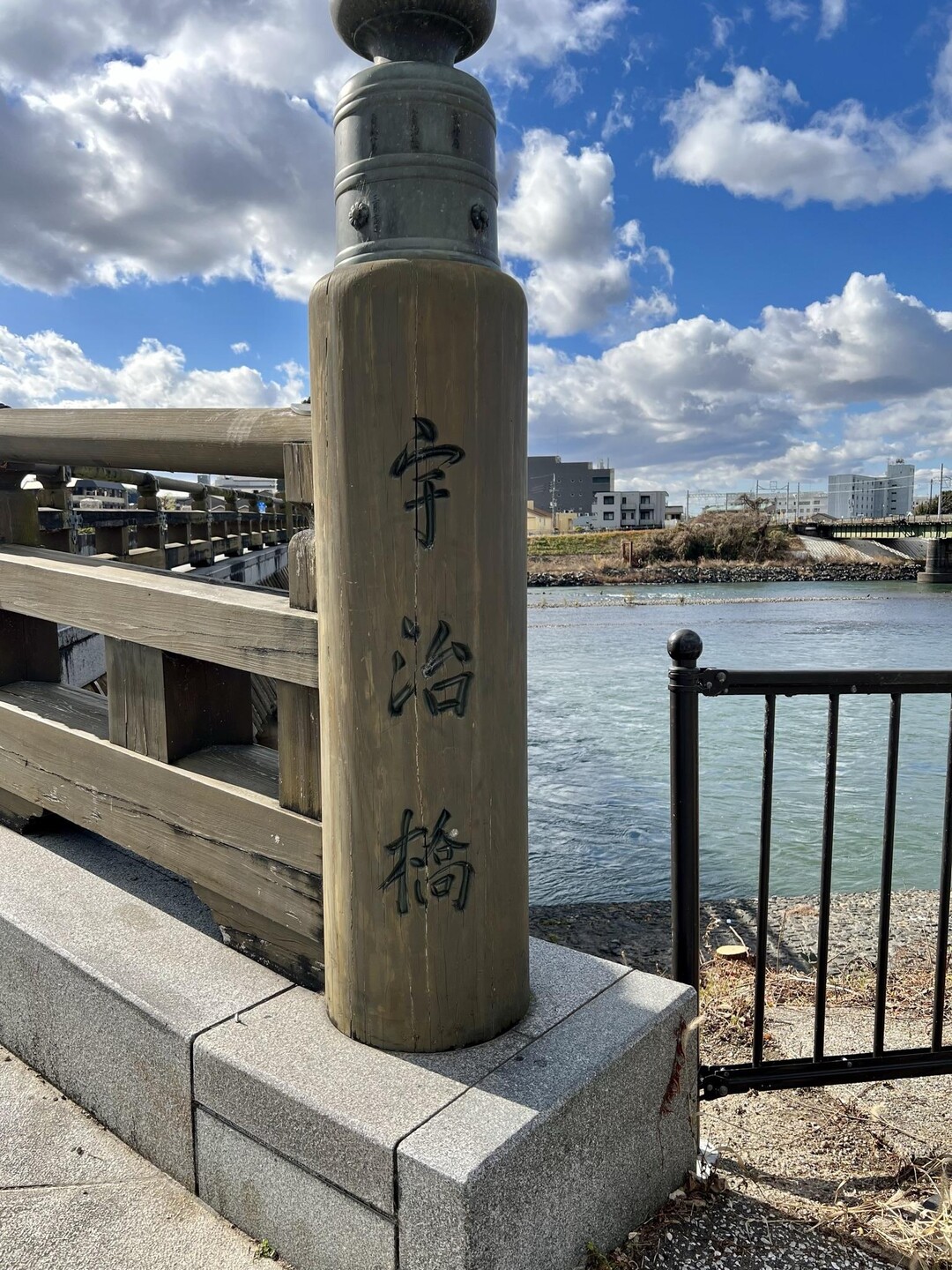 あけましておめでとうございます♪ 山に... / momoさんのモーメント | YAMAP / ヤマップ