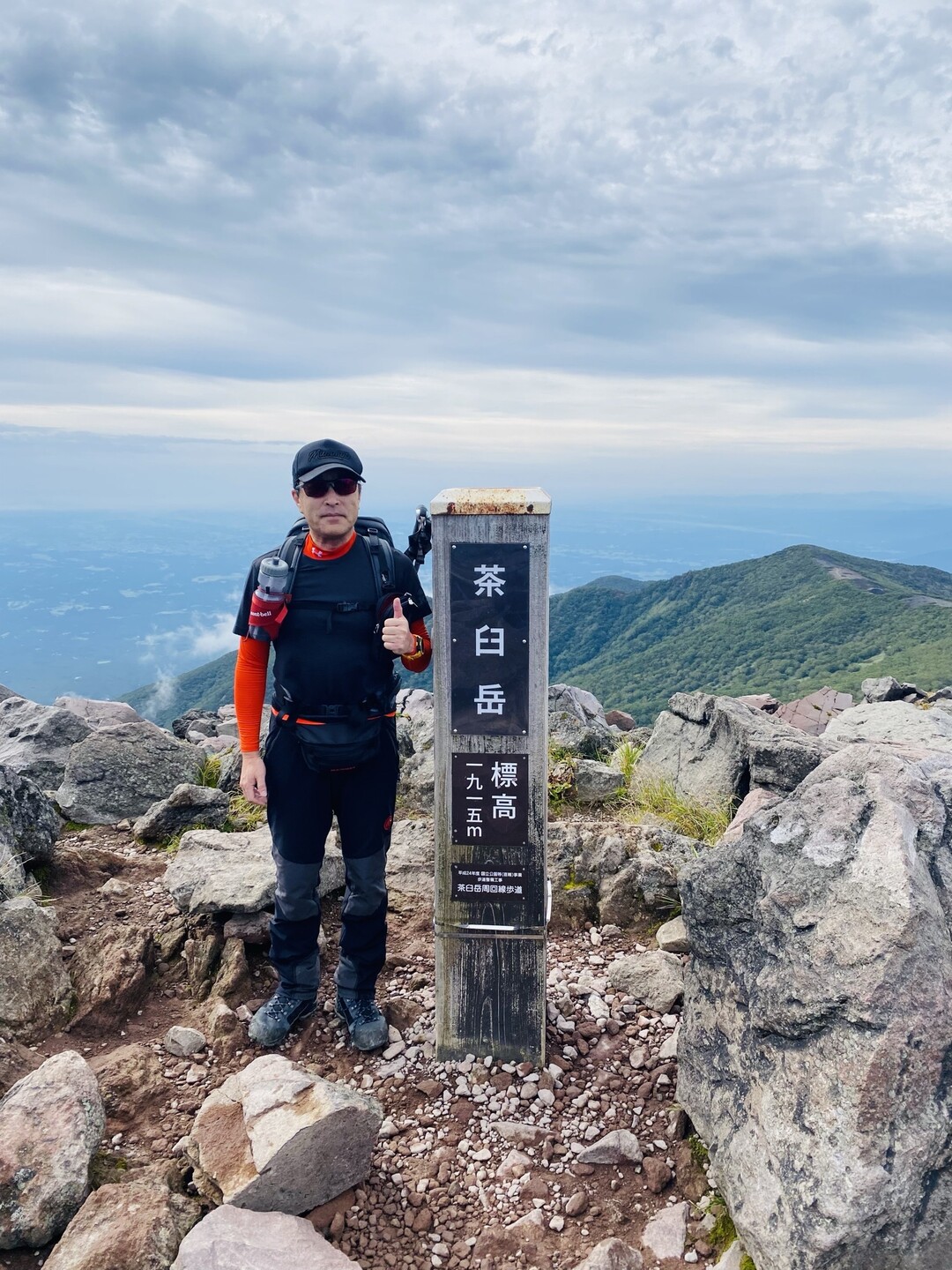 ③①茶臼岳（那須岳）・三本槍岳・赤面山-2021-09-12 / Kobaさんの茶臼岳（那須岳）・三本槍岳・赤面山の活動データ | YAMAP / ヤマップ
