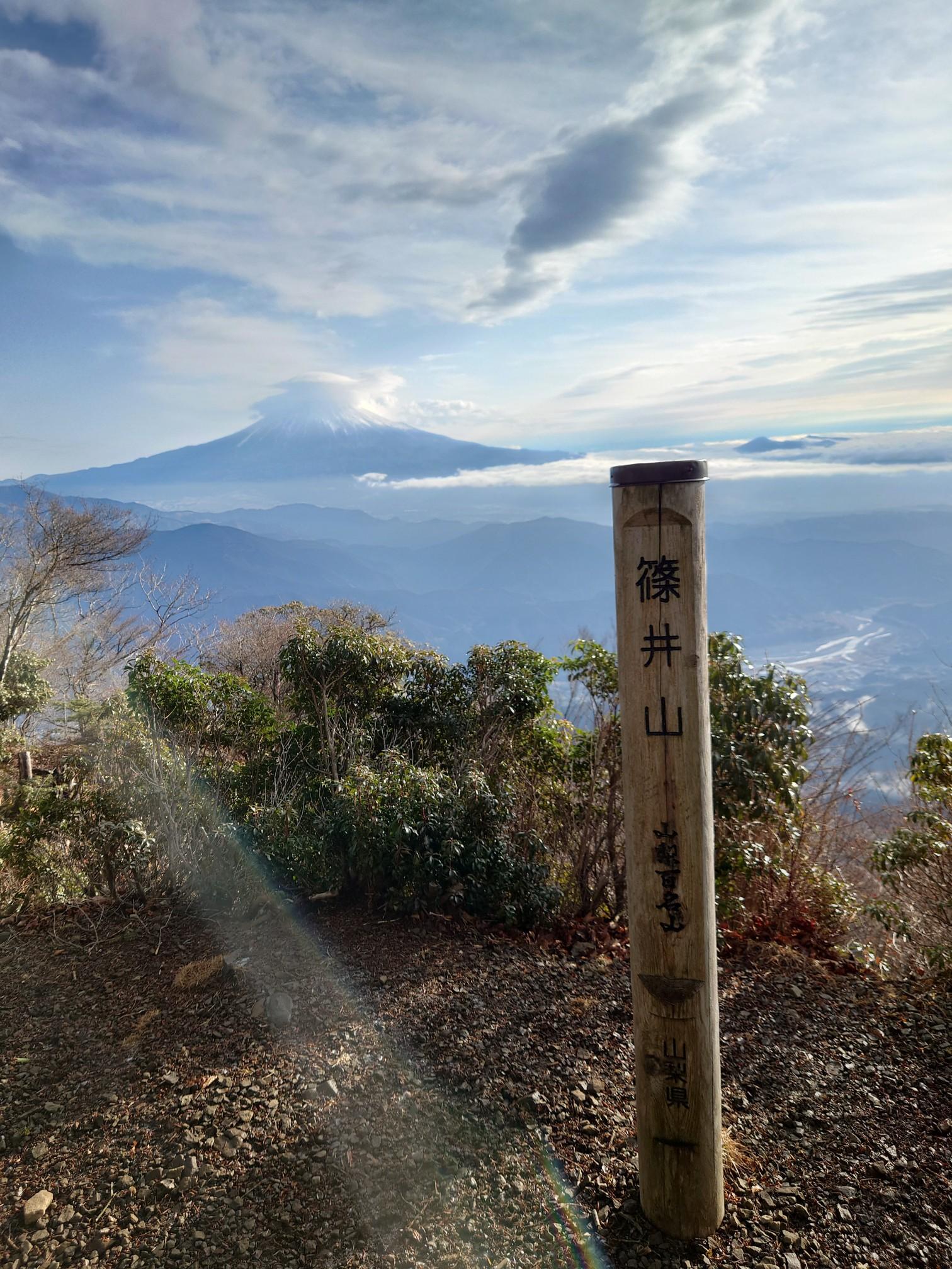 篠井山 / n-betaさんの篠井山の活動データ | YAMAP / ヤマップ