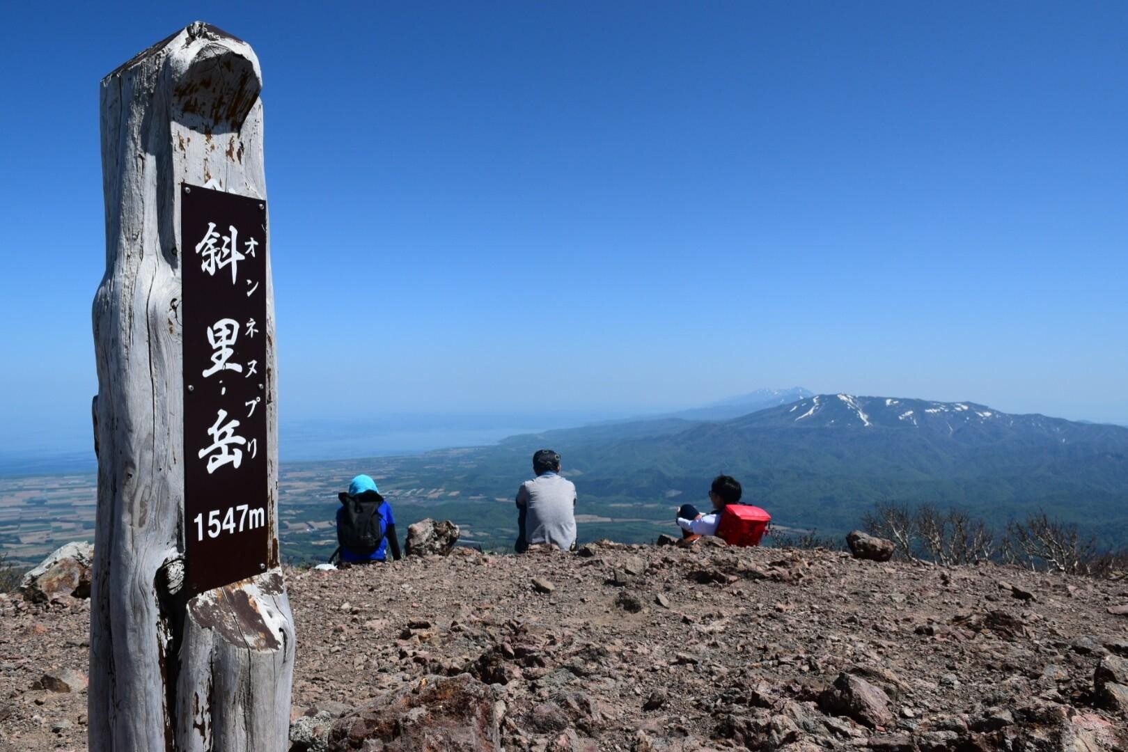 斜里岳〜夏山開幕 / sikasunさんの斜里岳の活動データ | YAMAP / ヤマップ