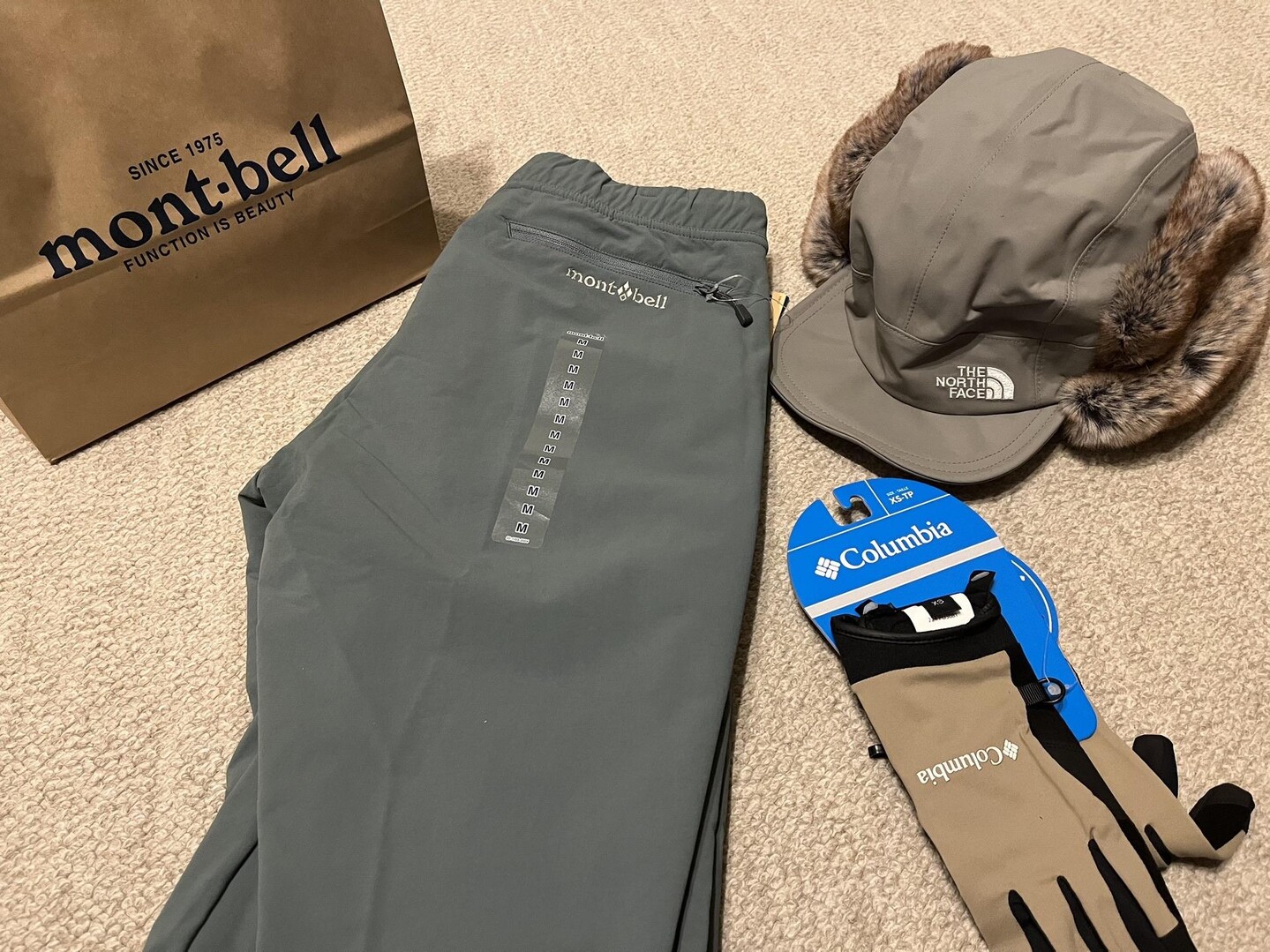 コロンビアのグローブをてにいれた！ ザ・... / なっちゃん☀️さんのモーメント | YAMAP / ヤマップ