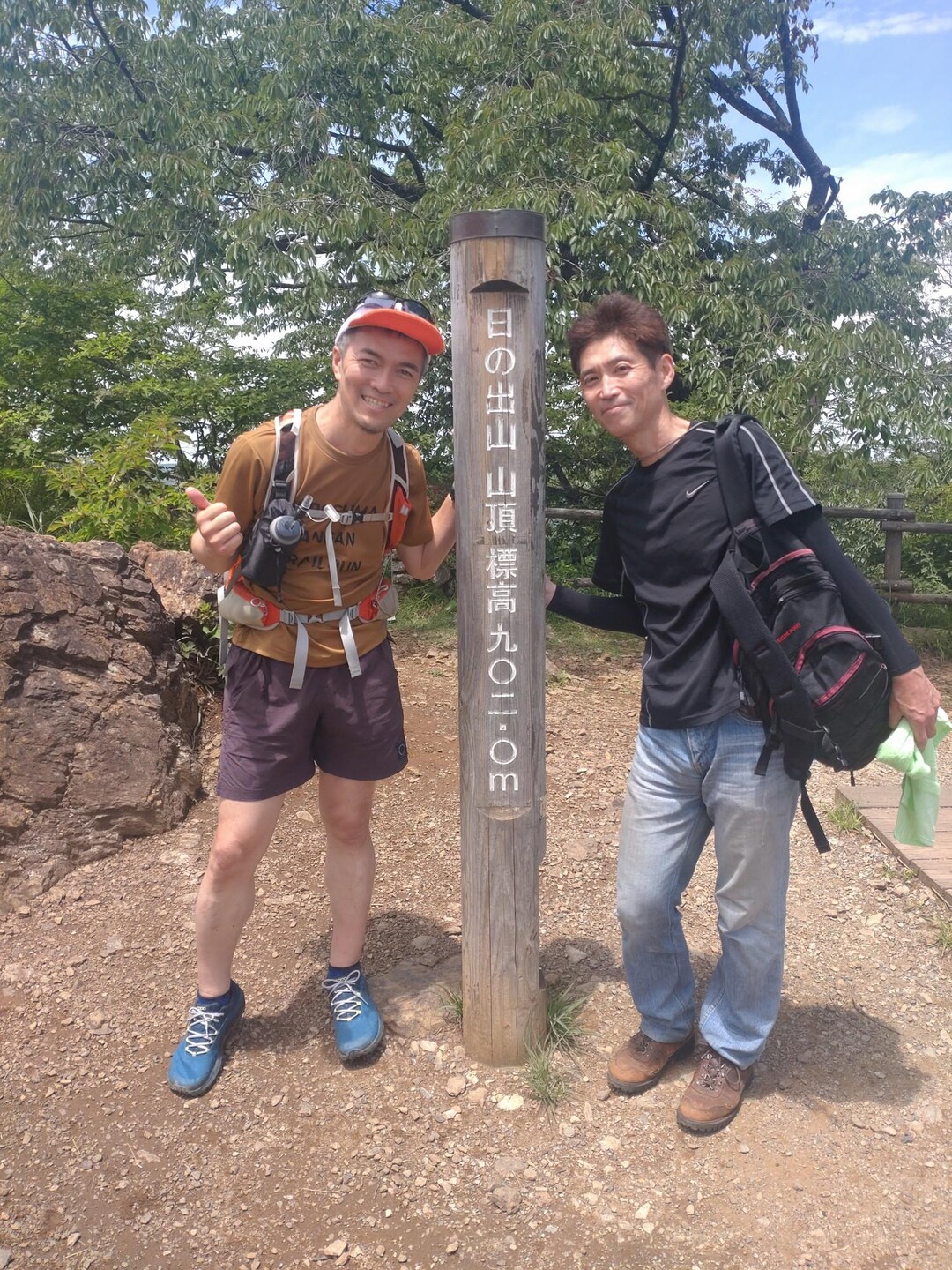御岳山・日の出山 / Hideさんの大岳山・御岳山・御前山の活動データ | YAMAP / ヤマップ