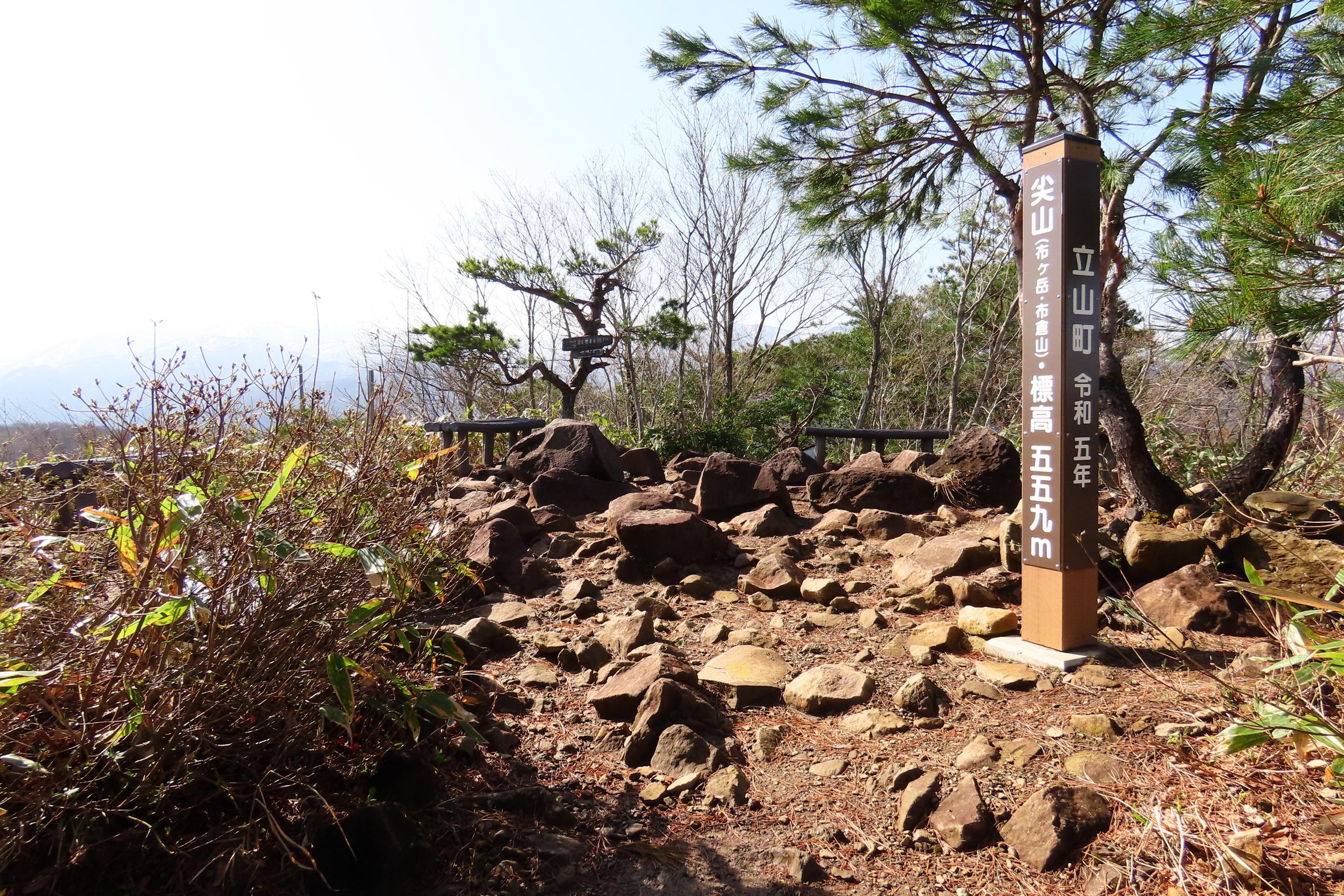 尖山-2025-04-14本道r-本道m / Tona.Yamahasi.E.Sanpoさんの尖山の活動日記 | YAMAP / ヤマップ