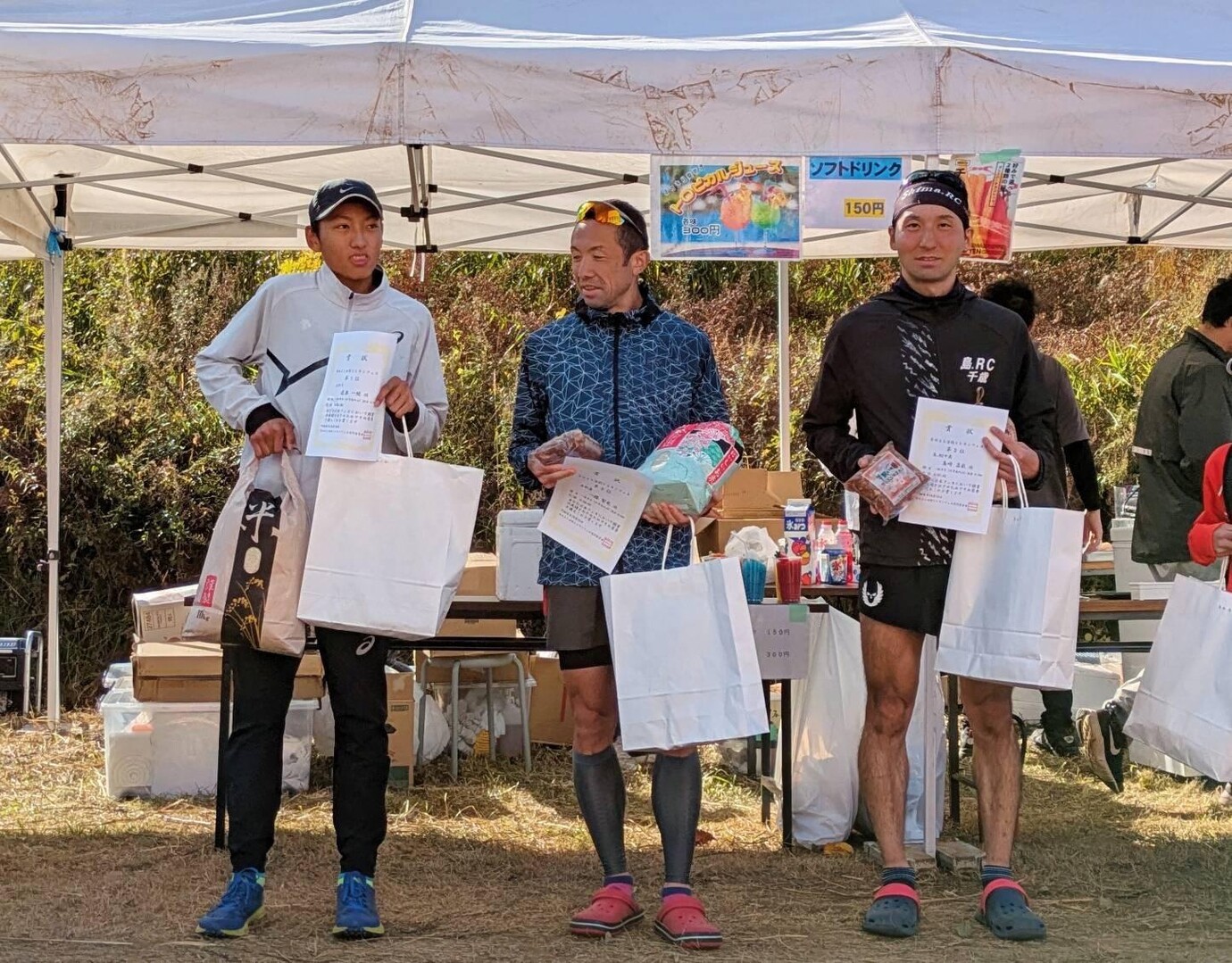 士別トレイル(8.3km)🥉 / 島ちゃん(島.RC)🌈さんの名寄市（南部）の活動日記 | YAMAP / ヤマップ